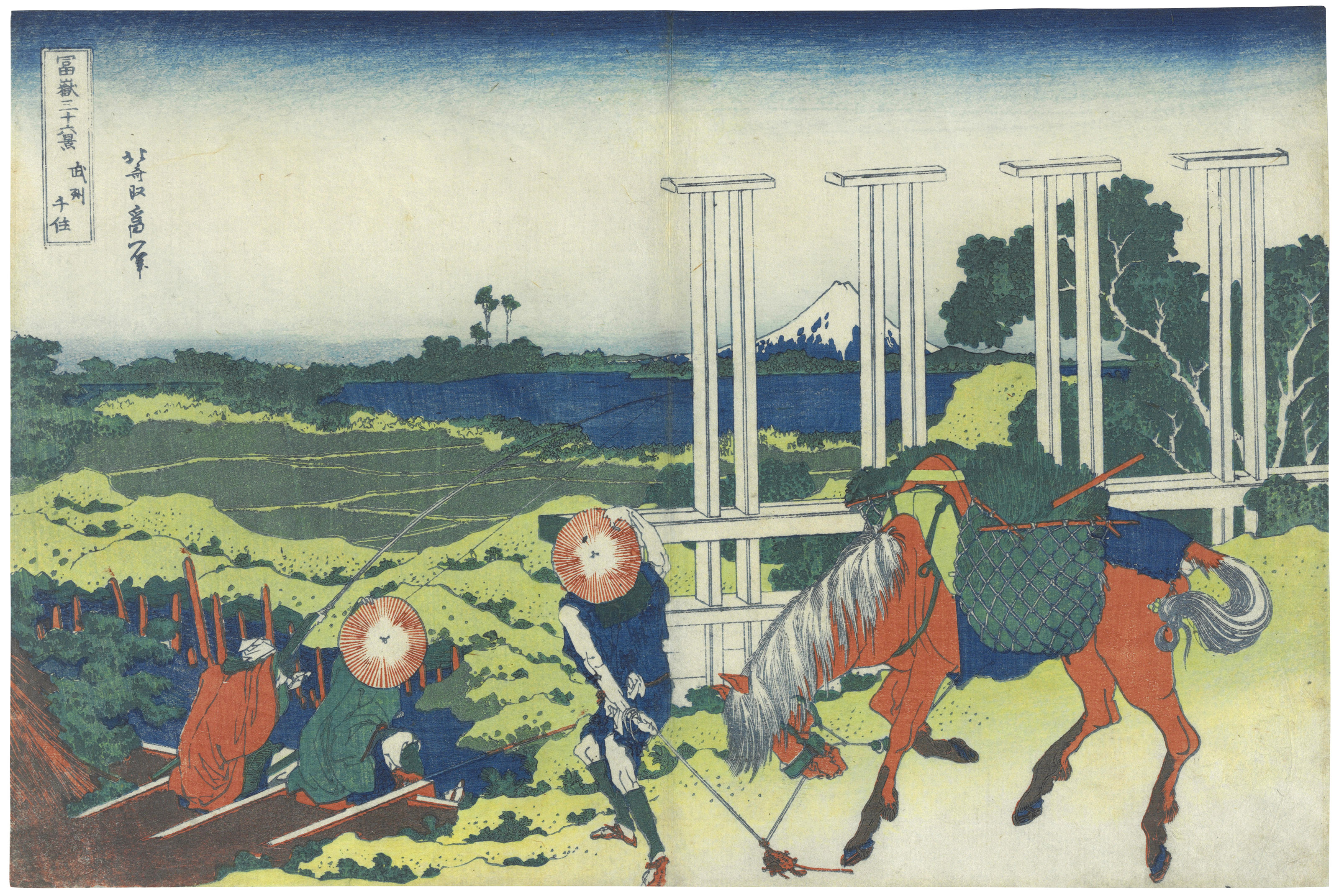 KATSUSHIKA HOKUSAI (1760–1849), Senju in Musashi Province (Bushu Senju ...