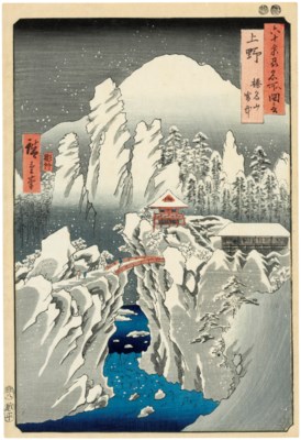 UTAGAWA HIROSHIGE (1797–1858), Kozuke Province: Mount Haruna Under Snow ...