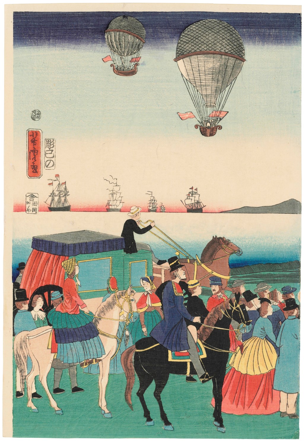 UTAGAWA YOSHITORA (ACTIVE CIRCA 1850-1870), America (Amerika koku ...