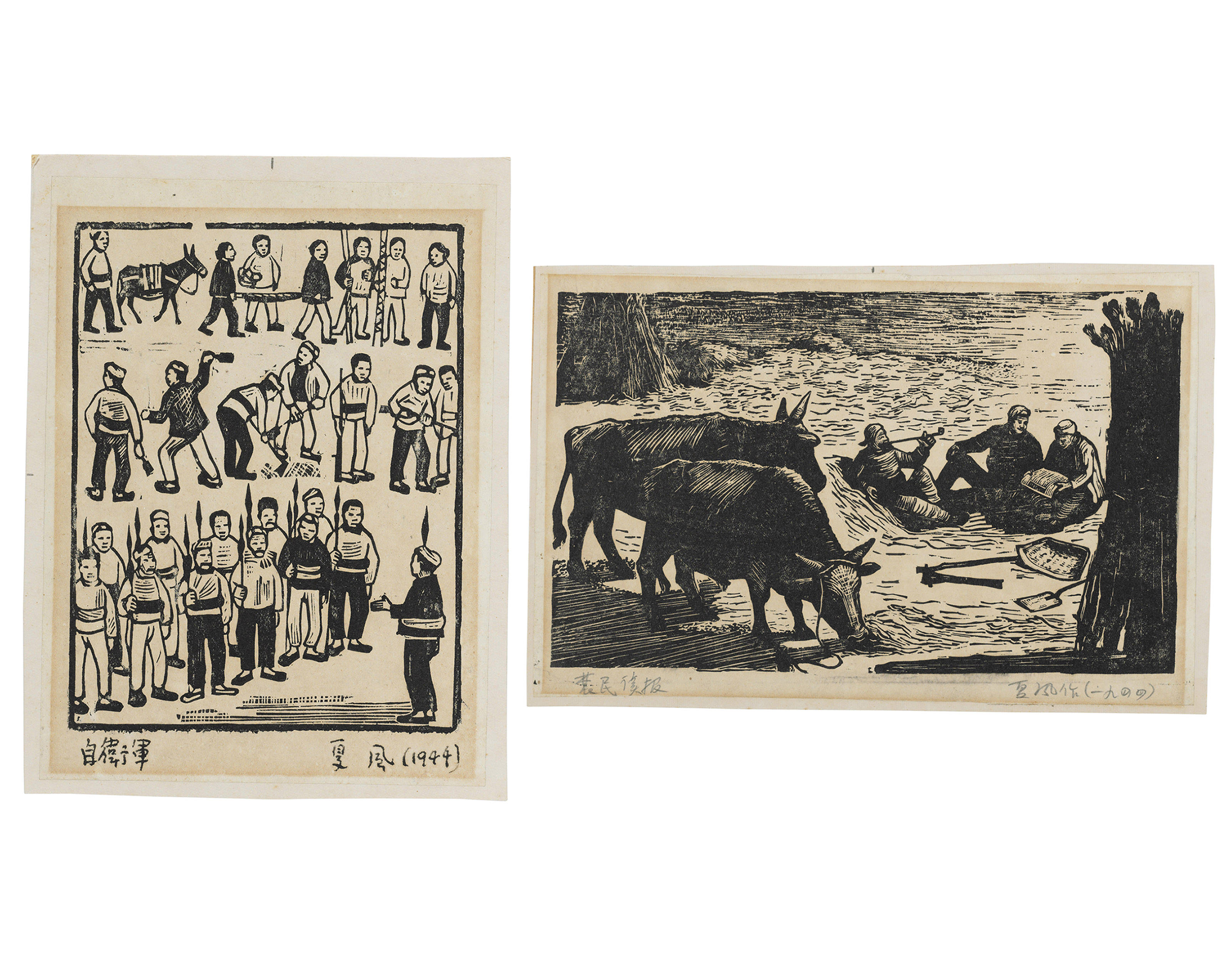 XIA FENG (1914-1991), FARMERS READING A NEWSPAPER AND SELF DEFENCE ...