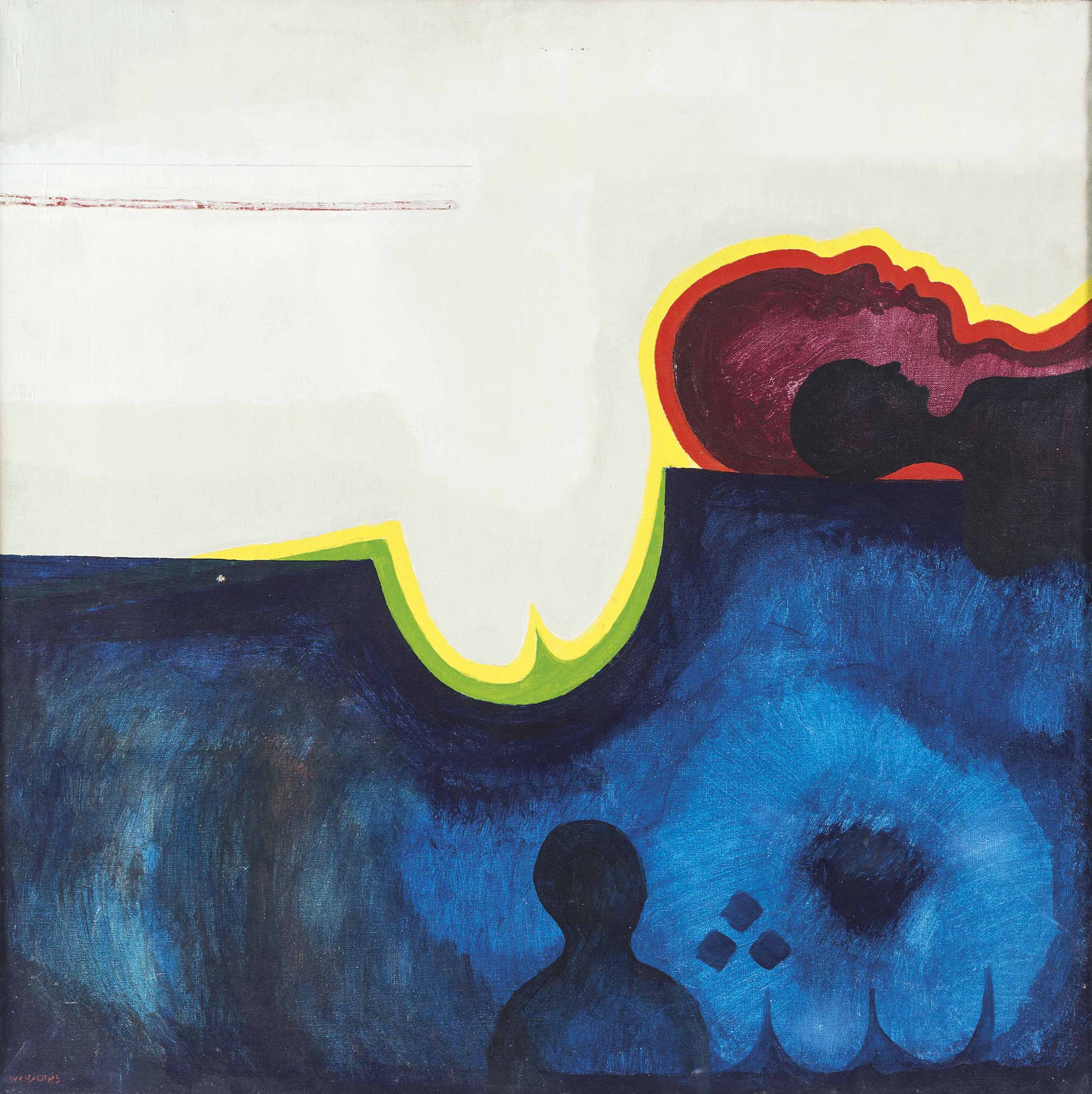 Rafa Al Nasiri (Iraqi, 1940- 2013) , A Sun Mural | Christie's