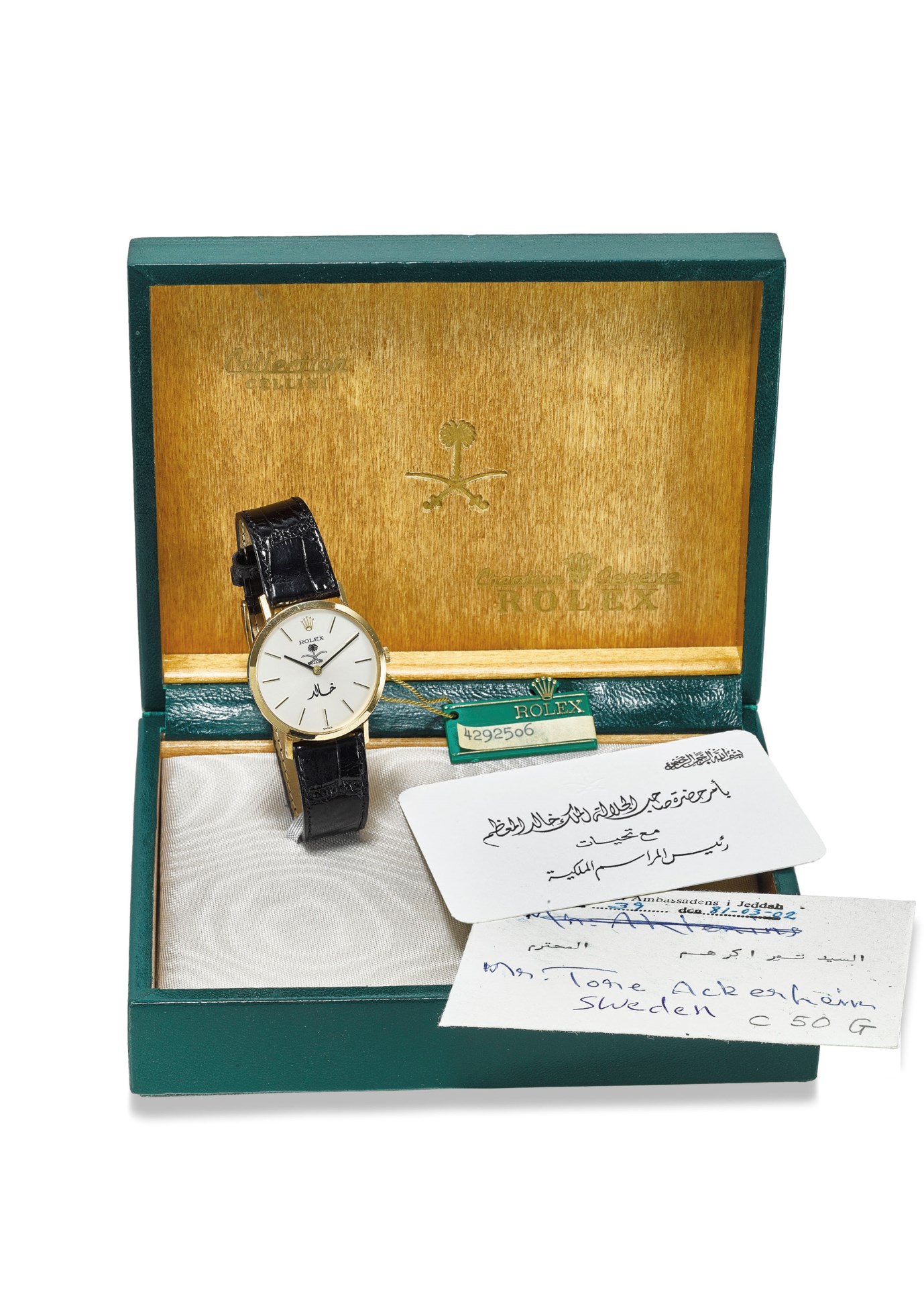 ROLEX. A VERY FINE AND RARE 18K GOLD WRISTWATCH, MADE FOR PRINCE KHALID ...