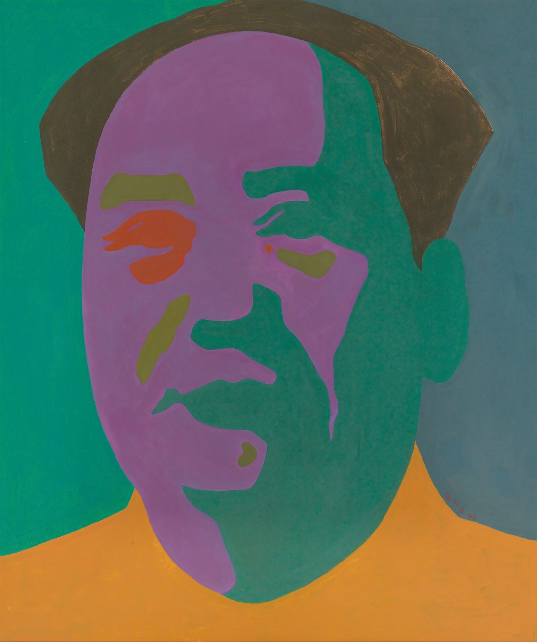 YU YOUHAN (CHINA, B. 1943), Untitled | Christie's