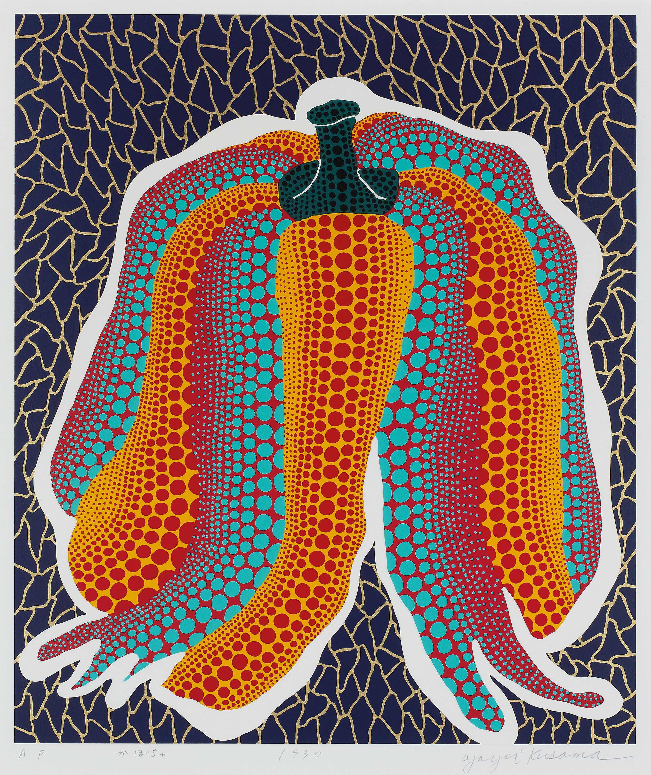 YAYOI KUSAMA (JAPAN, B.1929) , Pumpkin | Christie's
