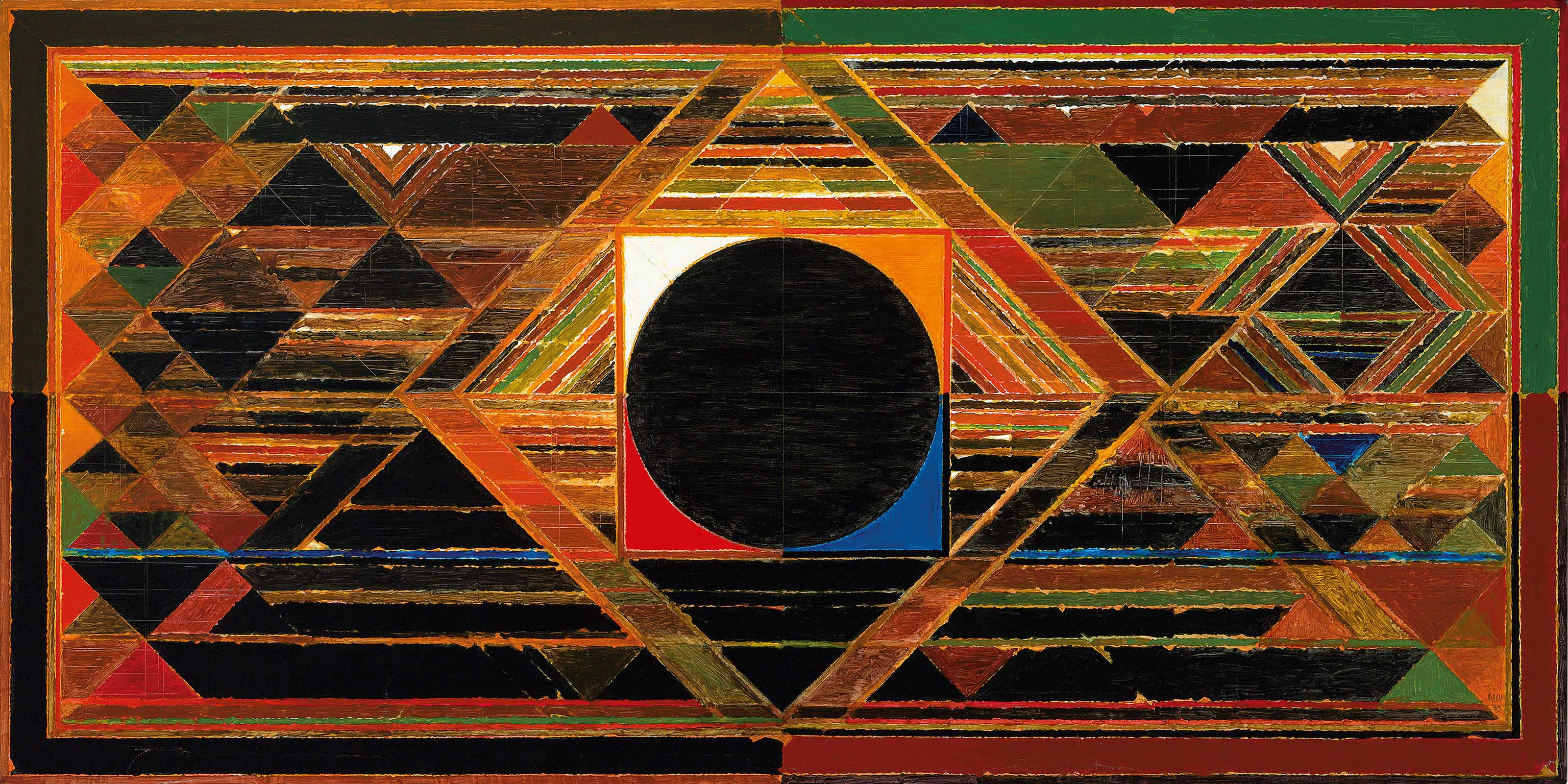 SYED HAIDER RAZA (INDIA, 1922-2016)