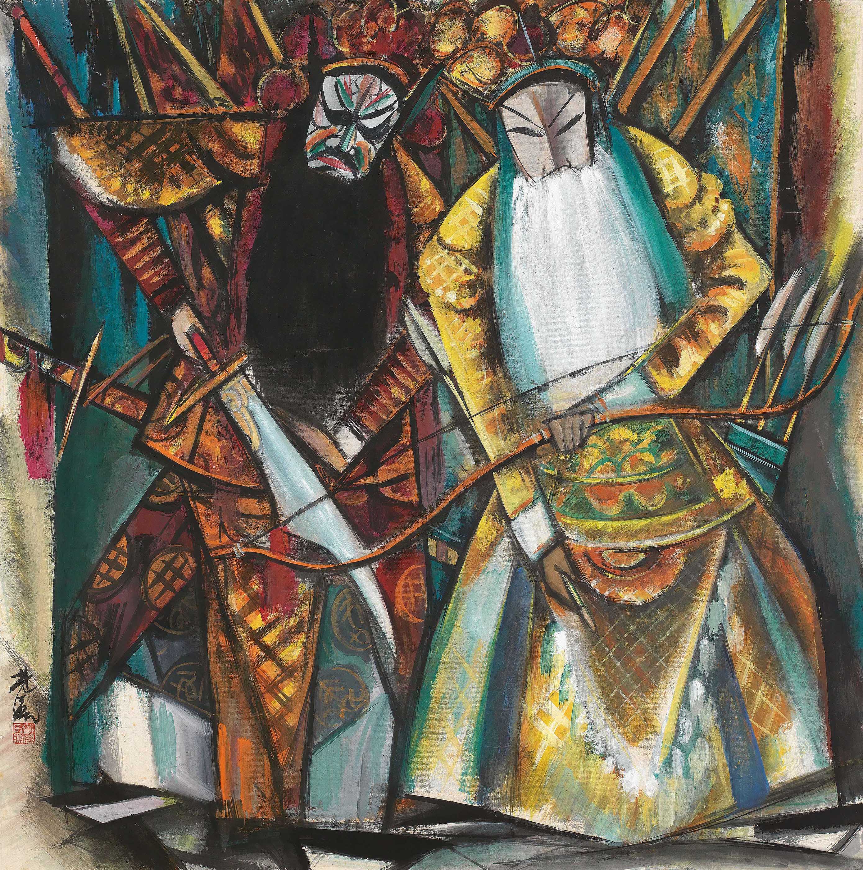 LIN FENGMIAN (CHINA, 1900-1991)