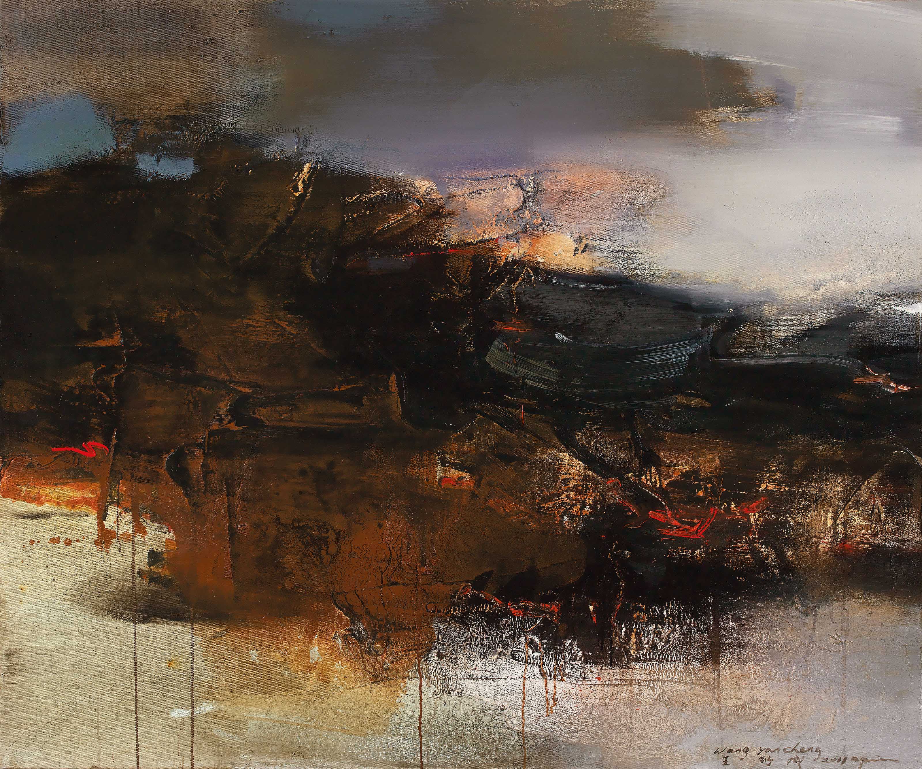 WANG YAN CHENG (CHINA, B. 1960)