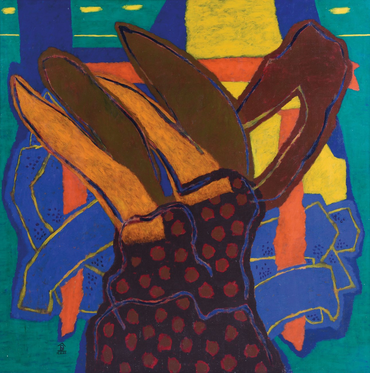 NASHAR (INDONESIA, 1928-1994), Untitled | Christie's