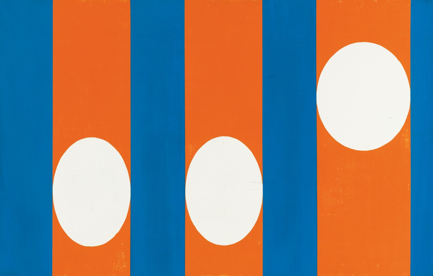 DAVID DIAO (DIAO DEQIAN, USA/CHINA, B.1943), Little Suprematist Prison ...