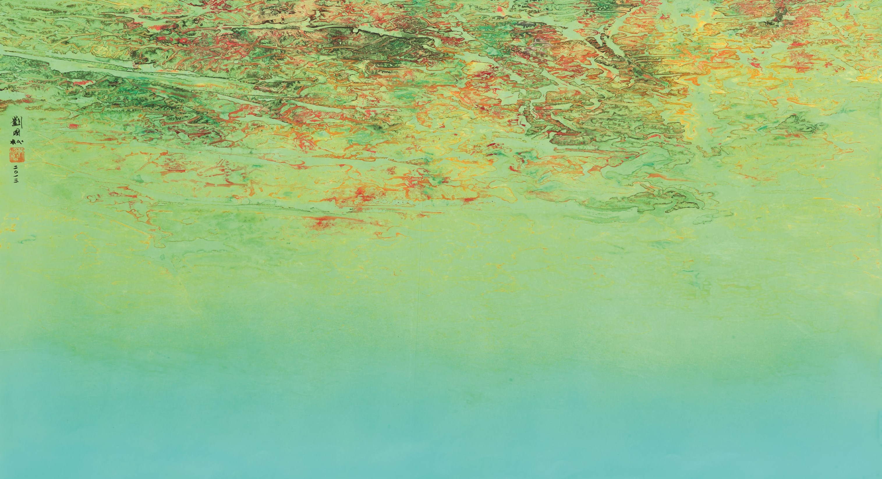 LIU KUO-SUNG (LIU GUOSONG, B. 1932), Jiuzhaigou Valley Series: the ...