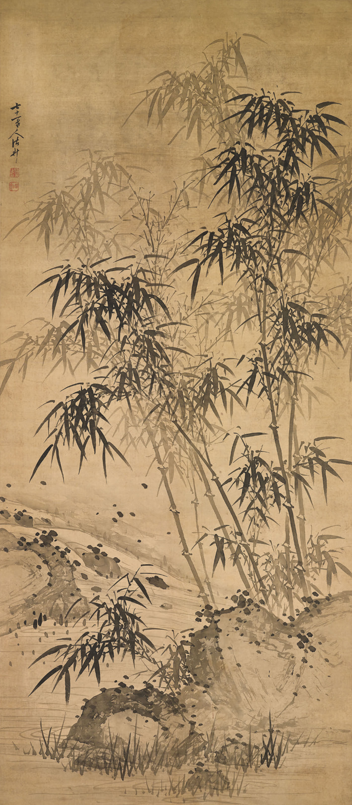 ZHU SHENG (1618-CIRCA 1690)
