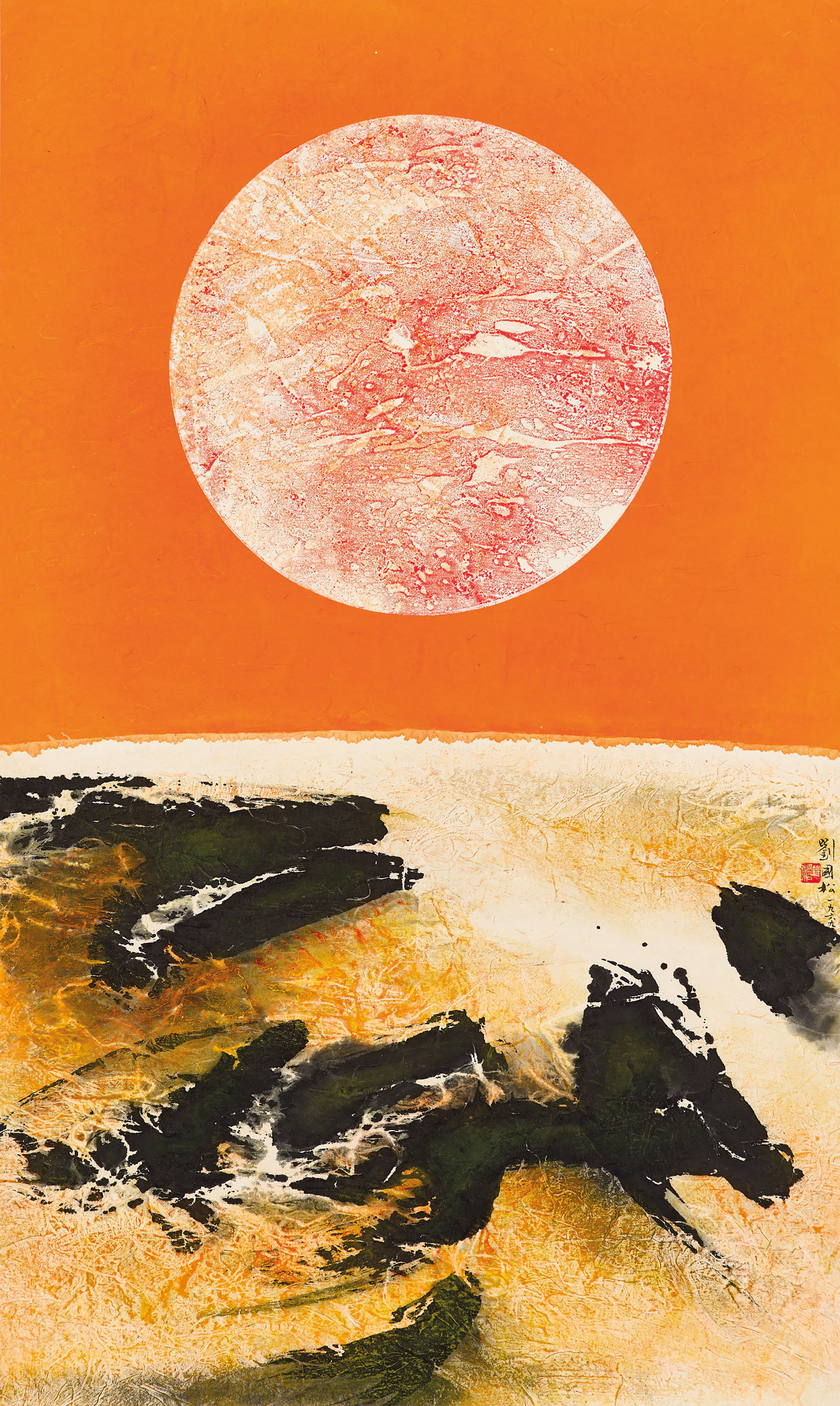 LIU KUO-SUNG (LIU GUOSONG, B. 1932) , Which Is Earth? No. 20 | Christie's