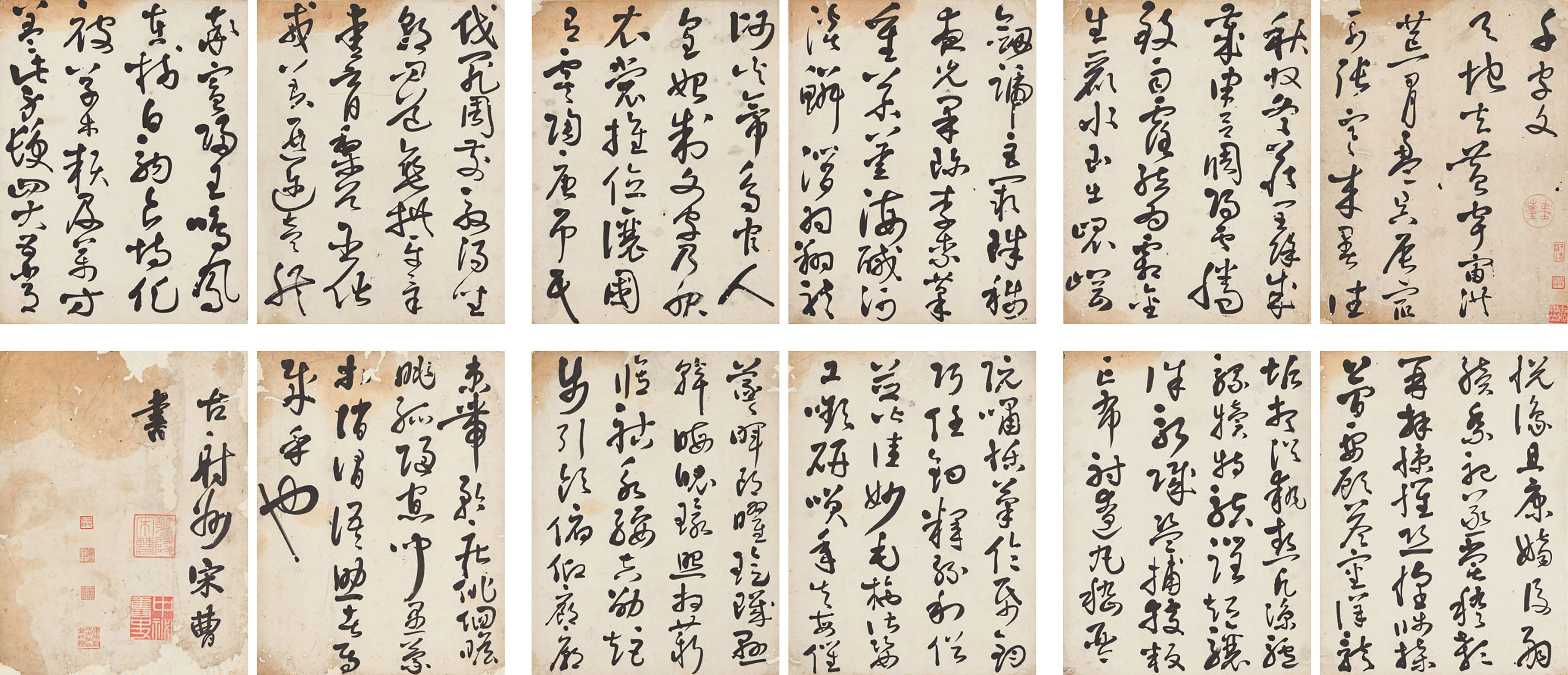 SONG CAO (17TH CENTURY) Calligraphy in - auctions & price archive