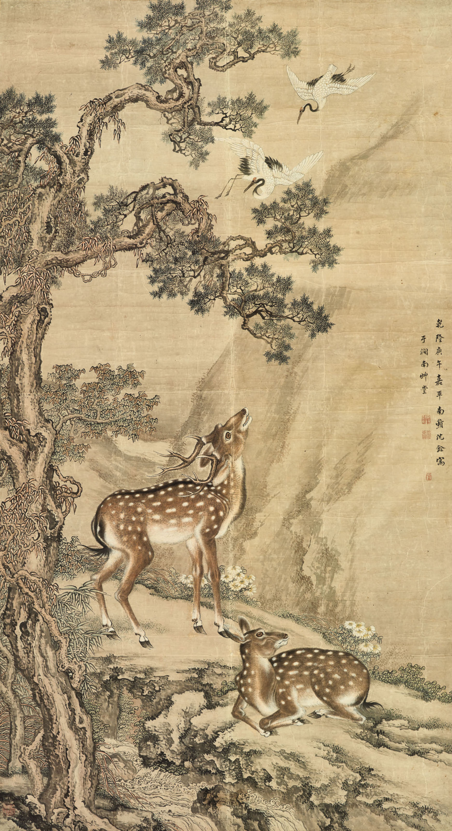 SHEN QUAN (1682-1762)