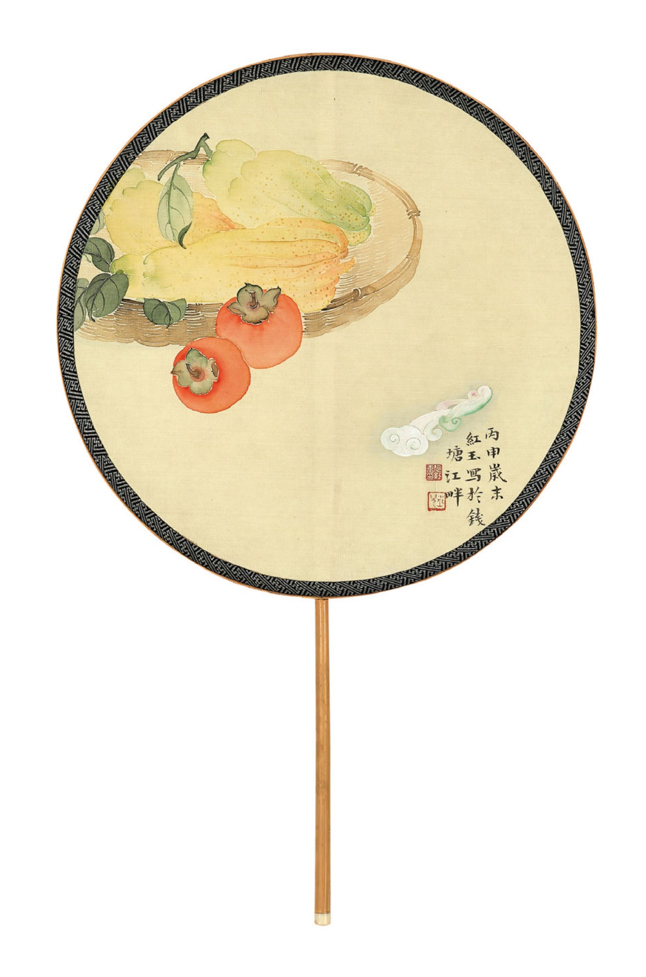 HE HONGYU (B. 1984), Fruit | Christie's