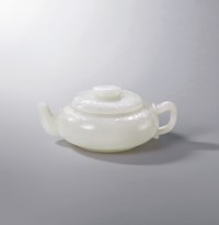 A FINELY CARVED AND RARE WHITE JADE TEAPOT, QING DYNASTY, 18TH CENTURY ...