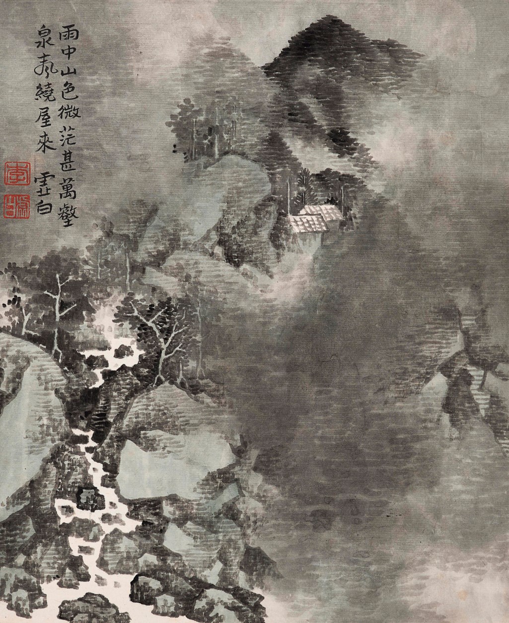 LI XUBAI (B. 1940), Album of Four Seasons | Christie’s
