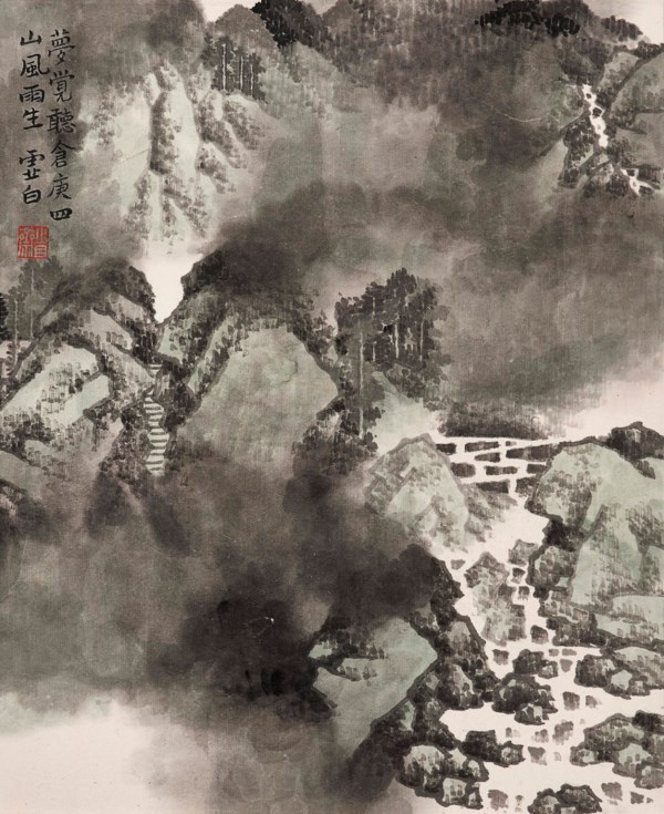 LI XUBAI (B. 1940), Album of Four Seasons | Christie’s