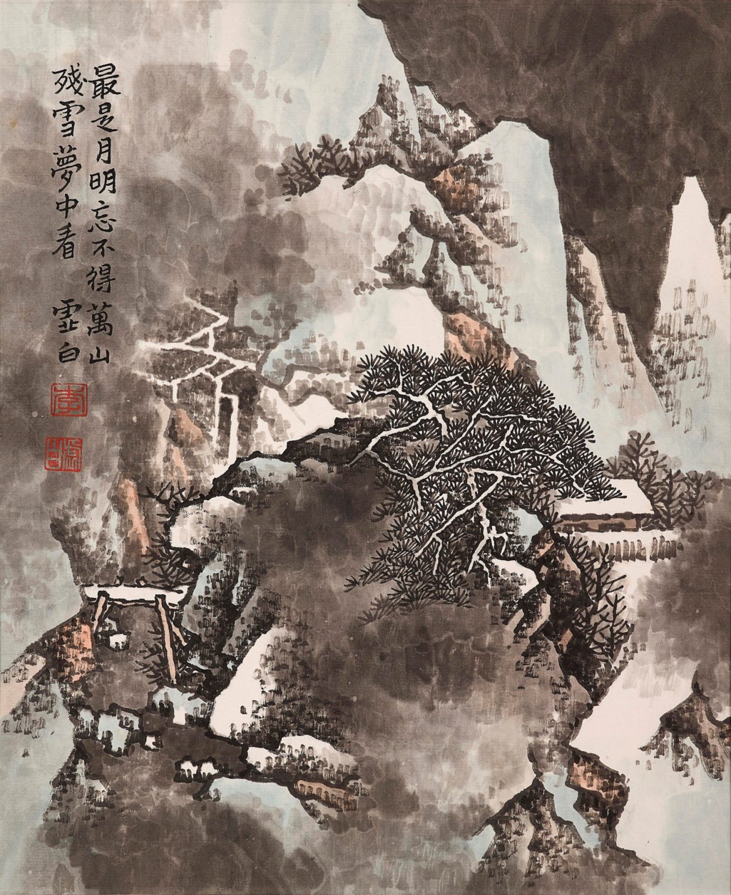 LI XUBAI (B. 1940), Album of Four Seasons | Christie’s