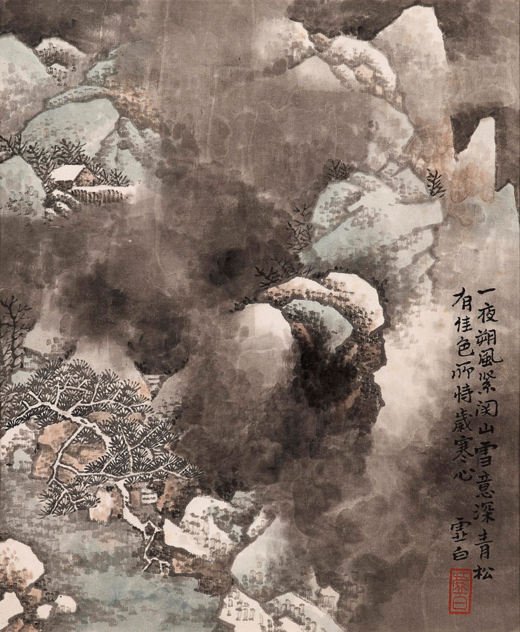 LI XUBAI (B. 1940), Album of Four Seasons | Christie’s