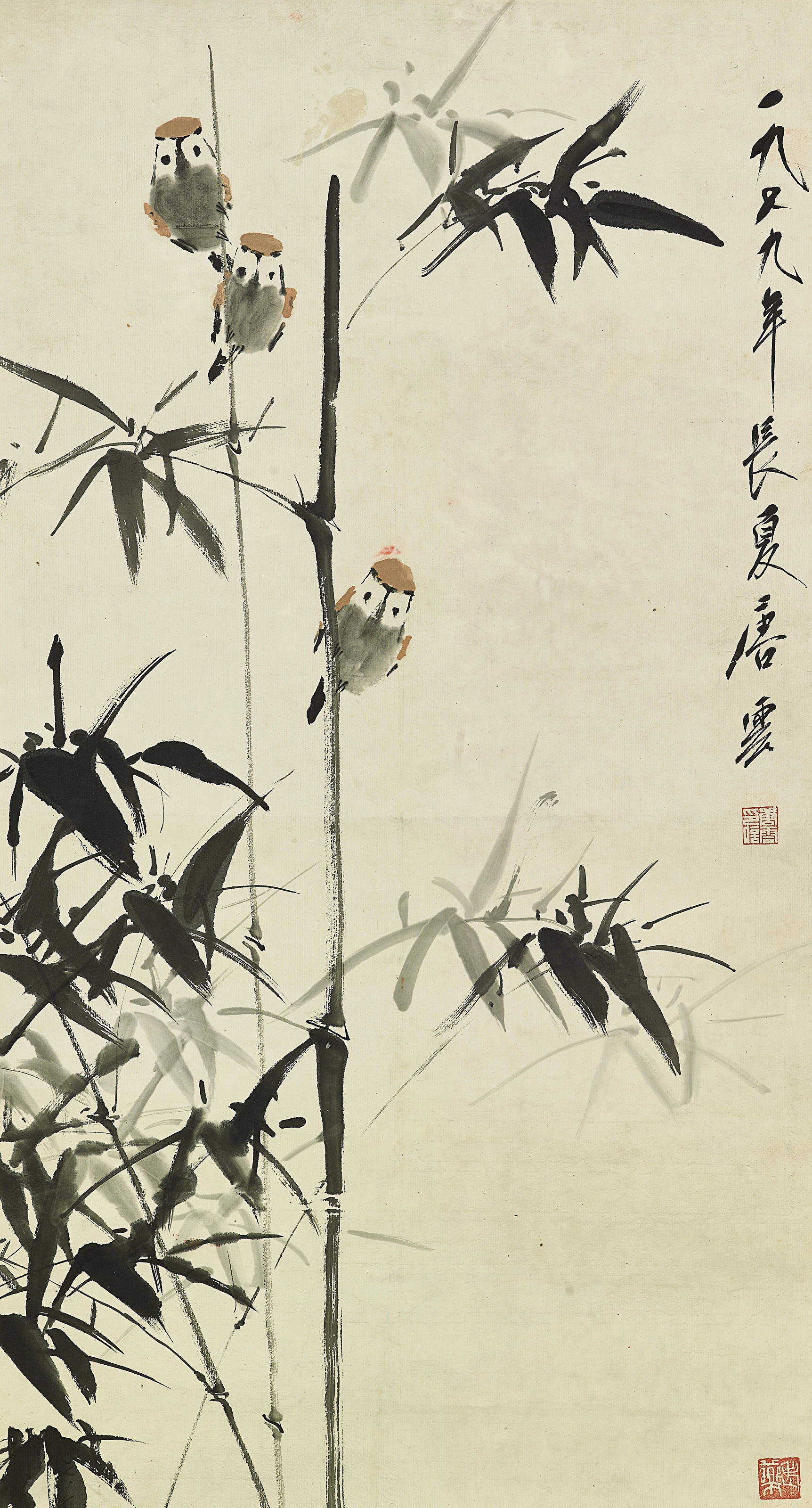TANG YUN (1910-1993), Bamboo and Birds | Christie’s