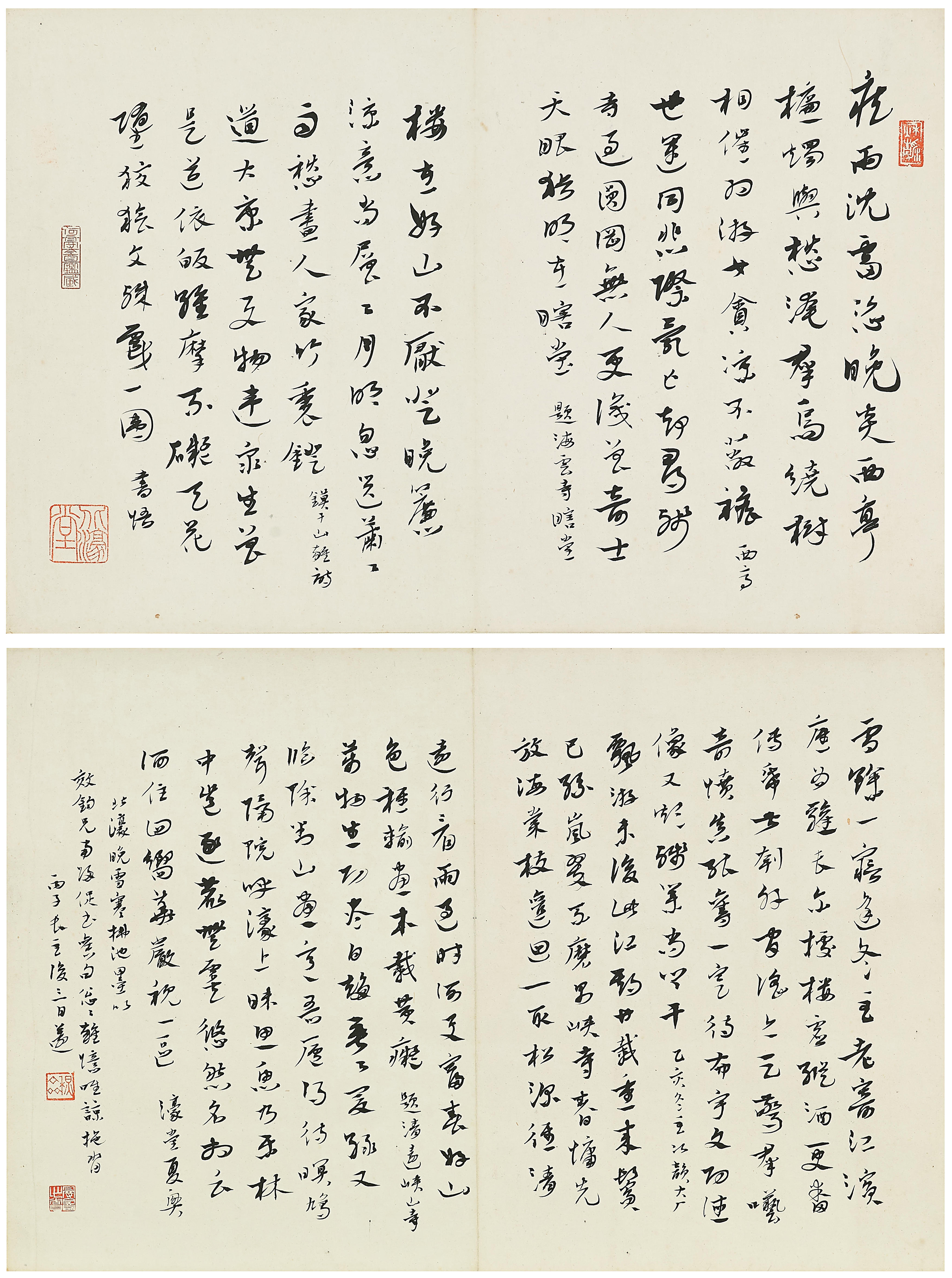 WANG QIUMEI (1884-1944), Calligraphy in Cursive Clerical Script ...