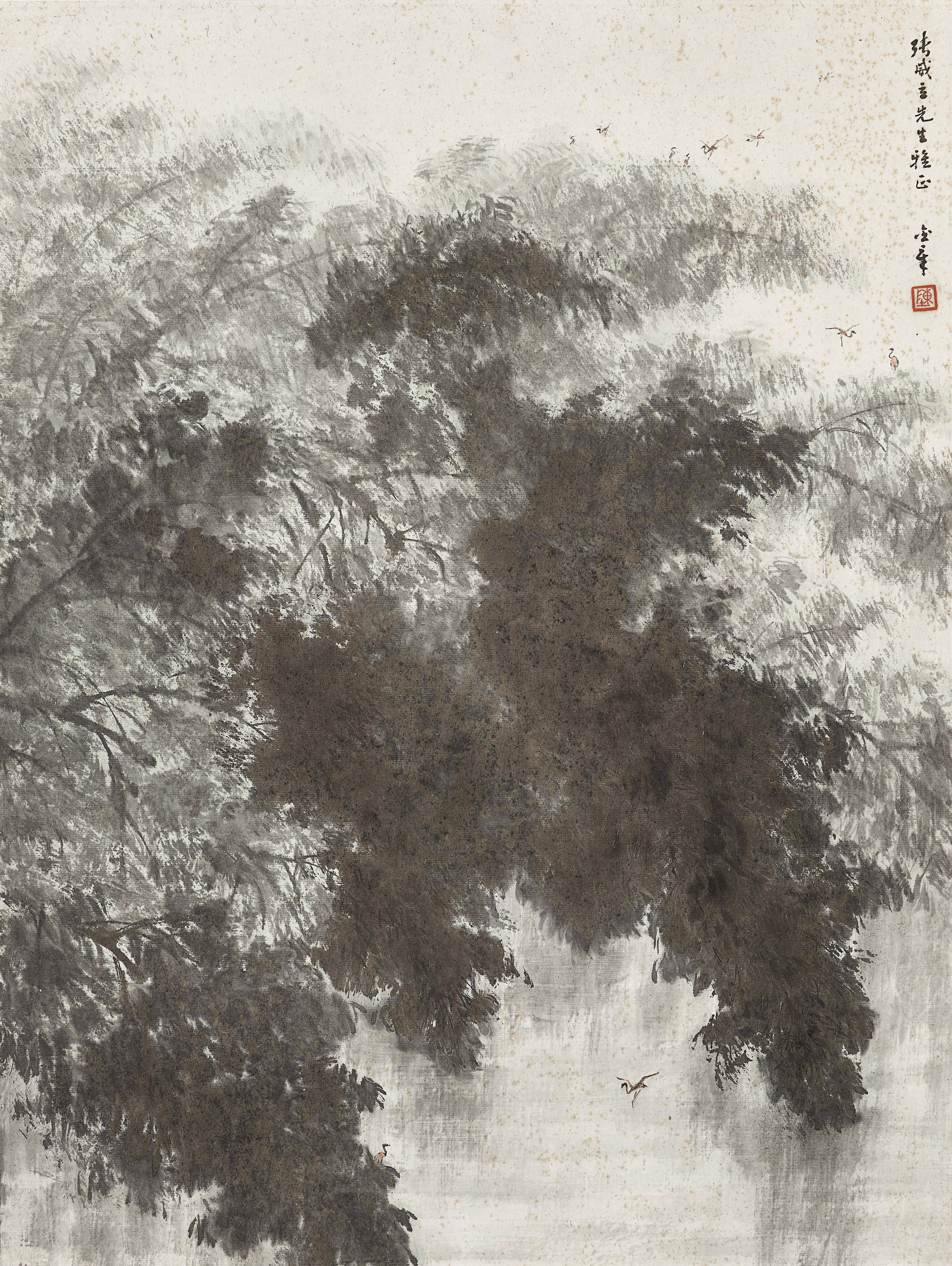 CHEN JINZHANG (B. 1929), Landscape | Christie’s