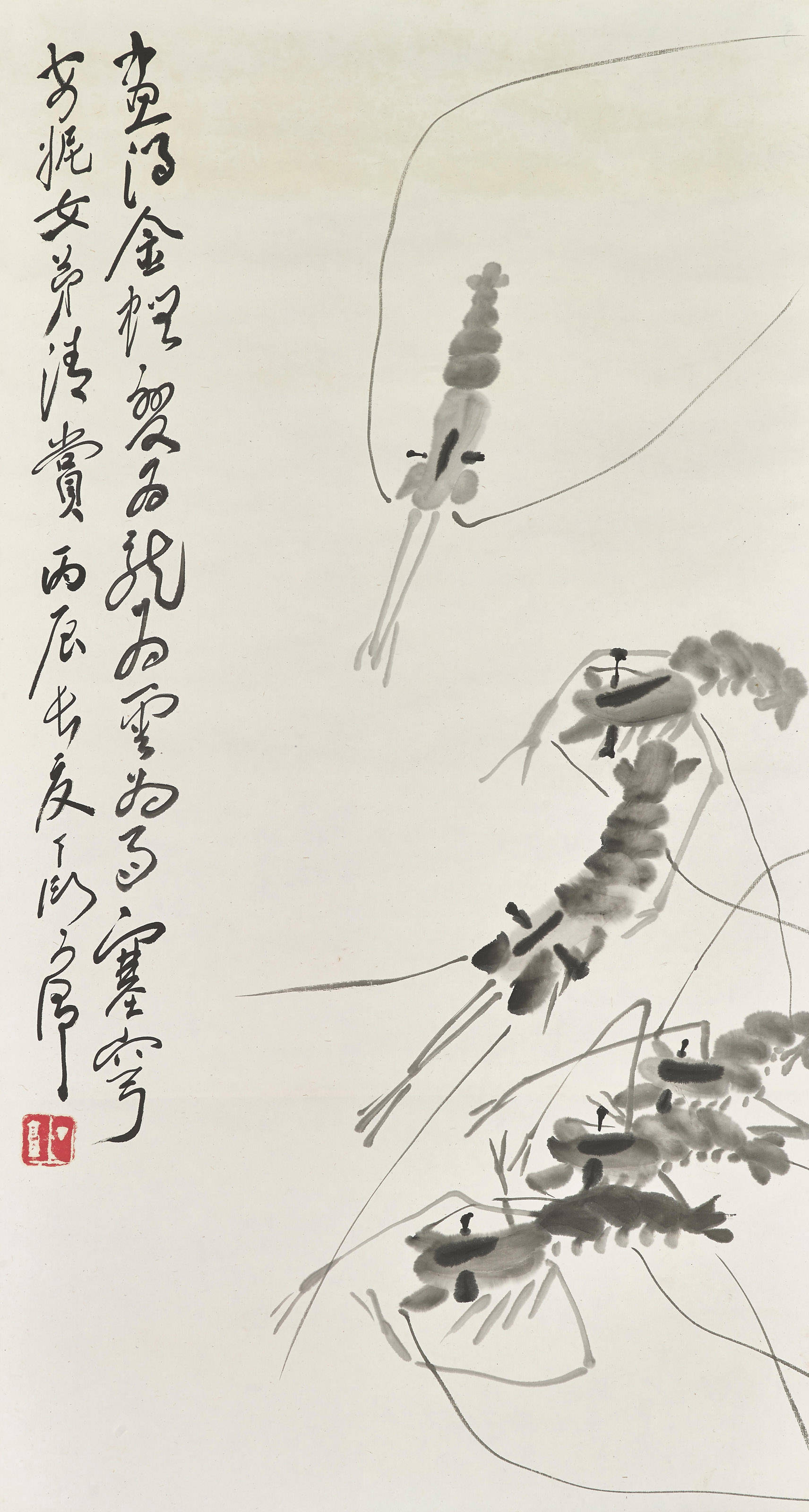DING YANYONG (1902-1978), Shrimps | Christie’s