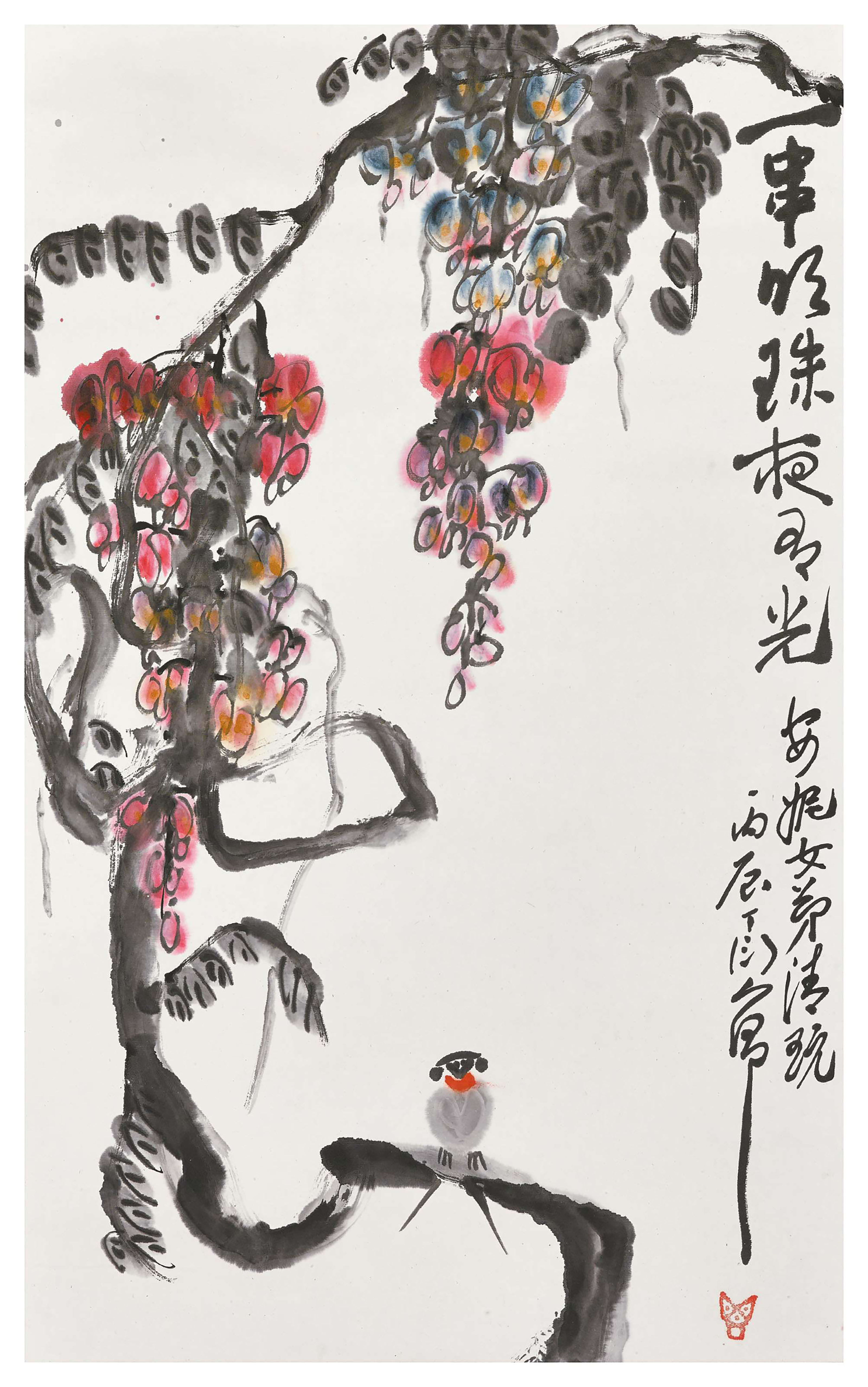 DING YANYONG (1902-1978), Bird on Grape Vine | Christie’s