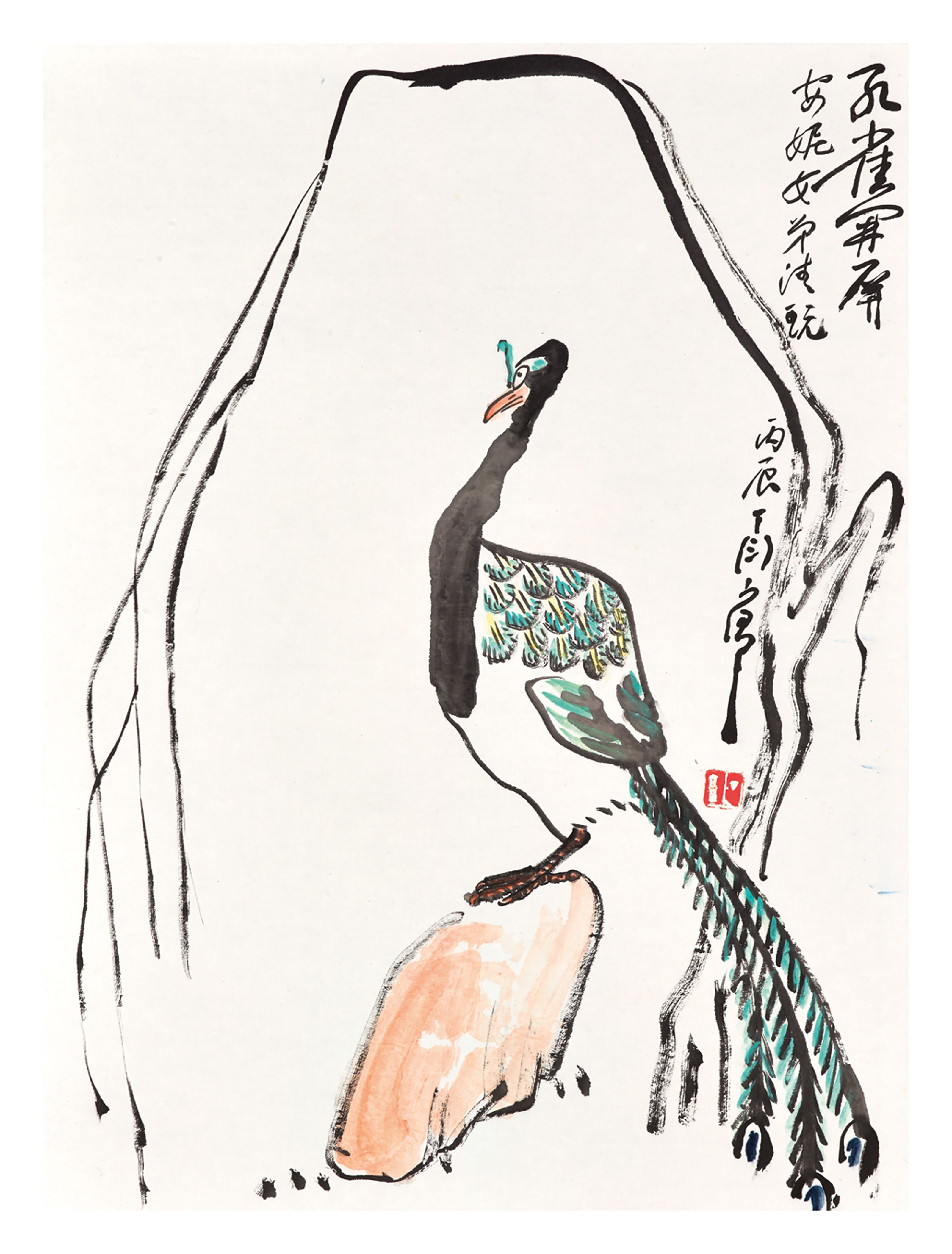 DING YANYONG (1902-1978), Peacock | Christie’s