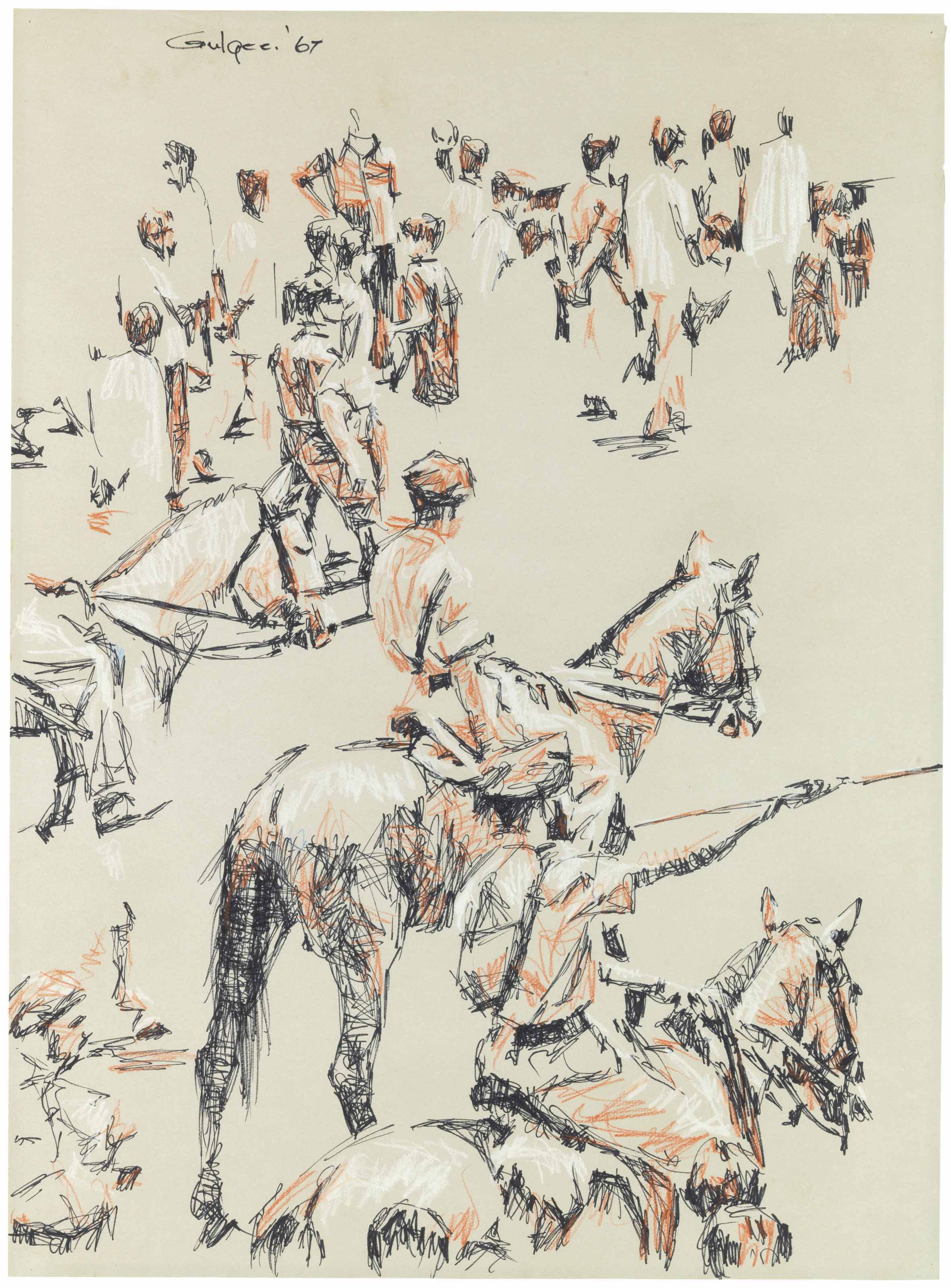 ISMAIL GULGEE (1926-2007) , Untitled | Christie's