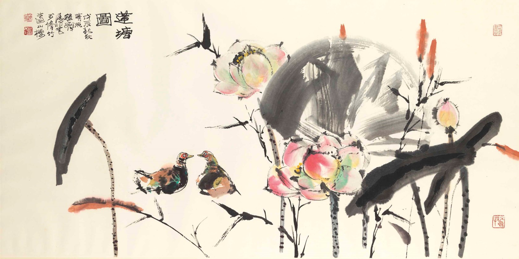 CHENG SHIFA (1921-2007), Lotus and Ducks | Christie's