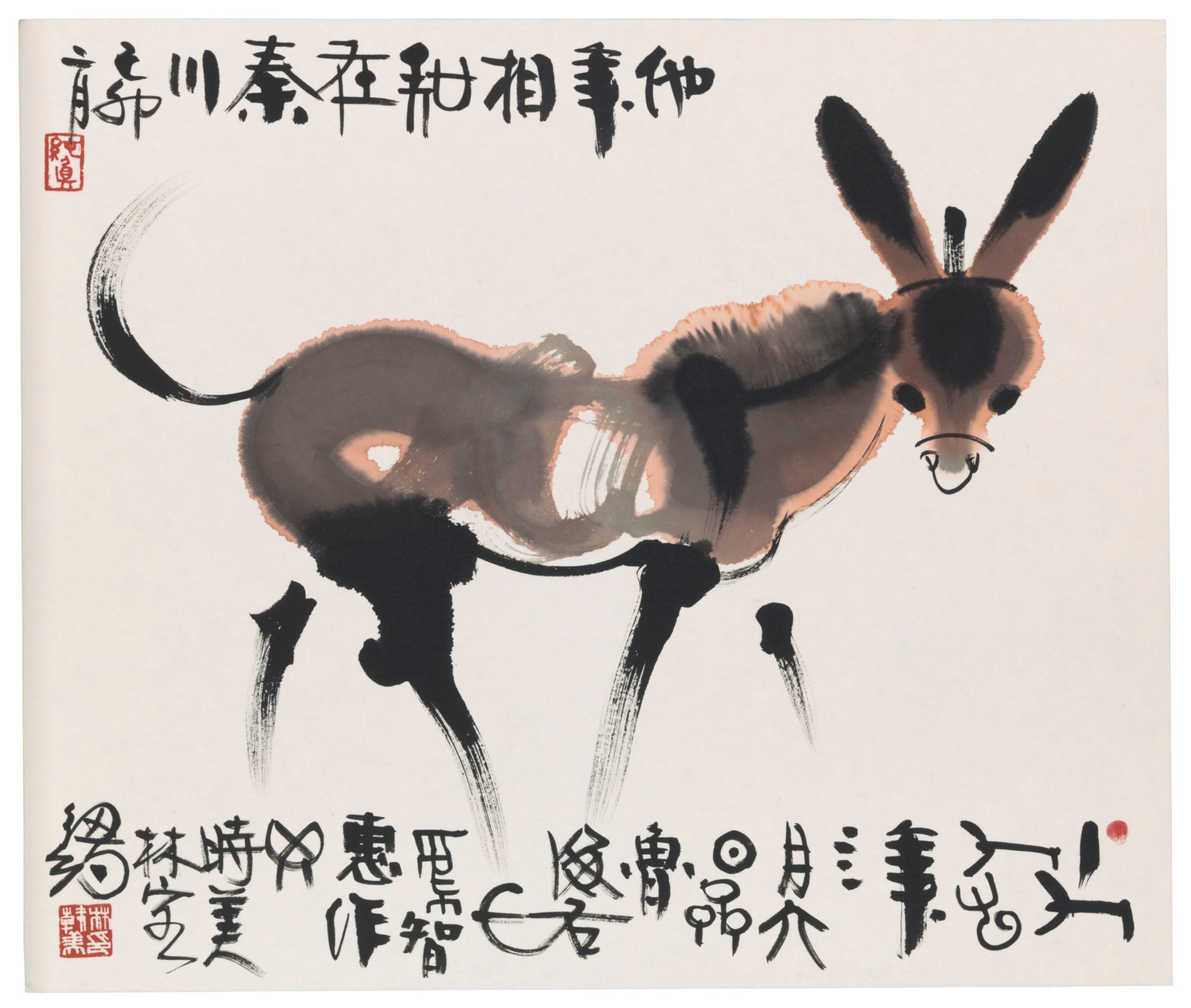 HAN MEILIN (BORN 1936), Mule | Christie's
