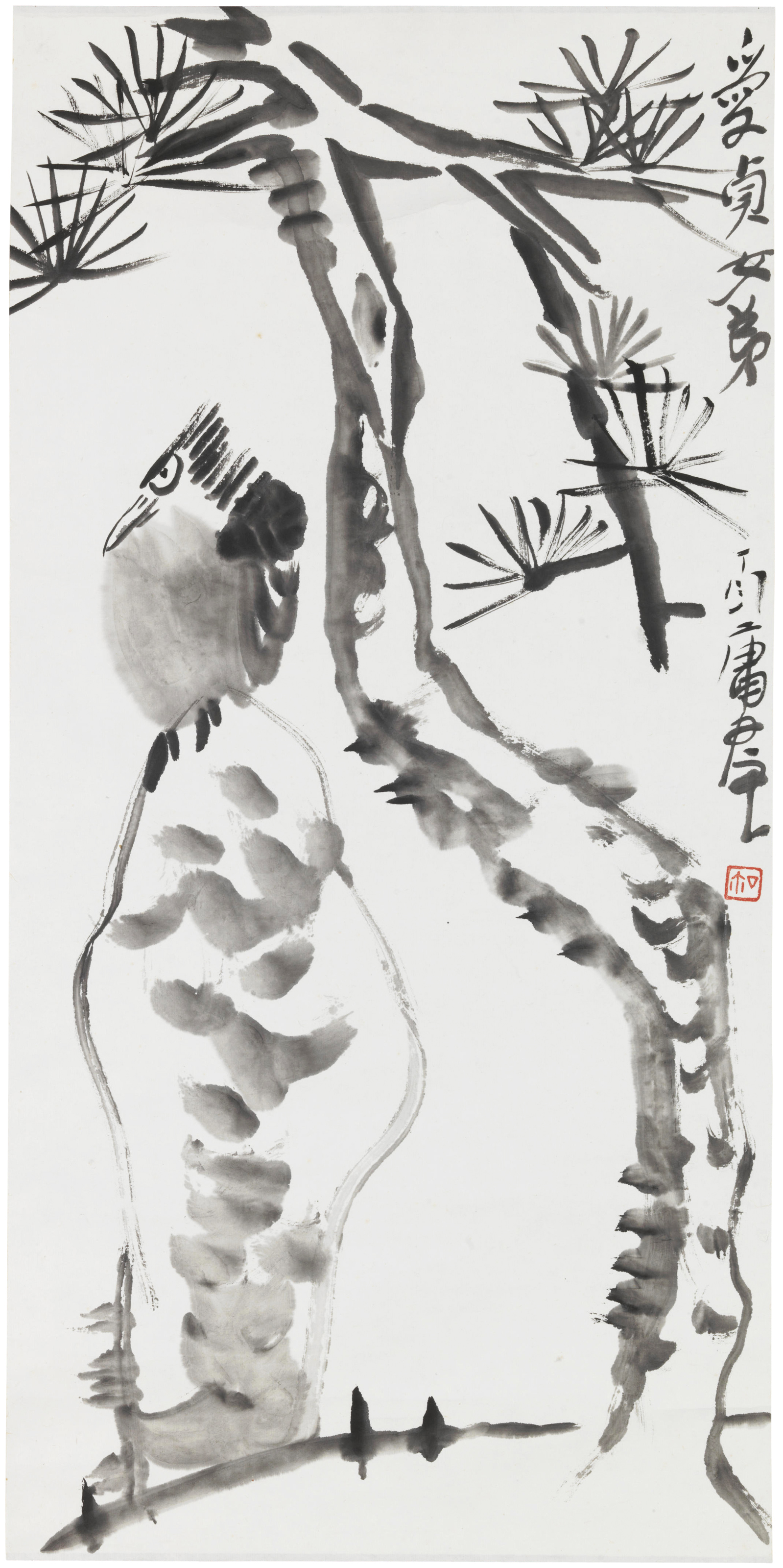 DING YANYONG (1902-1978), Bird on Rock | Christie’s