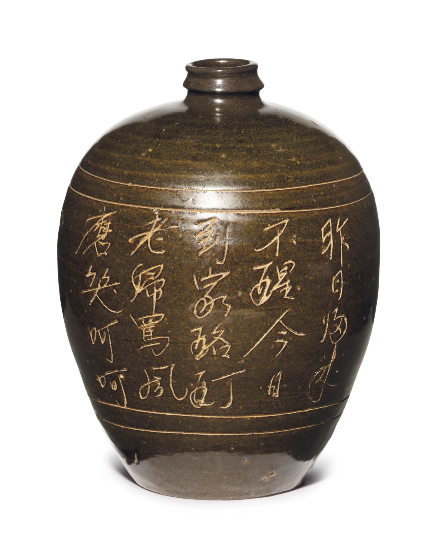 A RARE INSCRIBED CIZHOU CUT-GLAZE MEIPING, JIN DYNASTY (1115-1234 ...