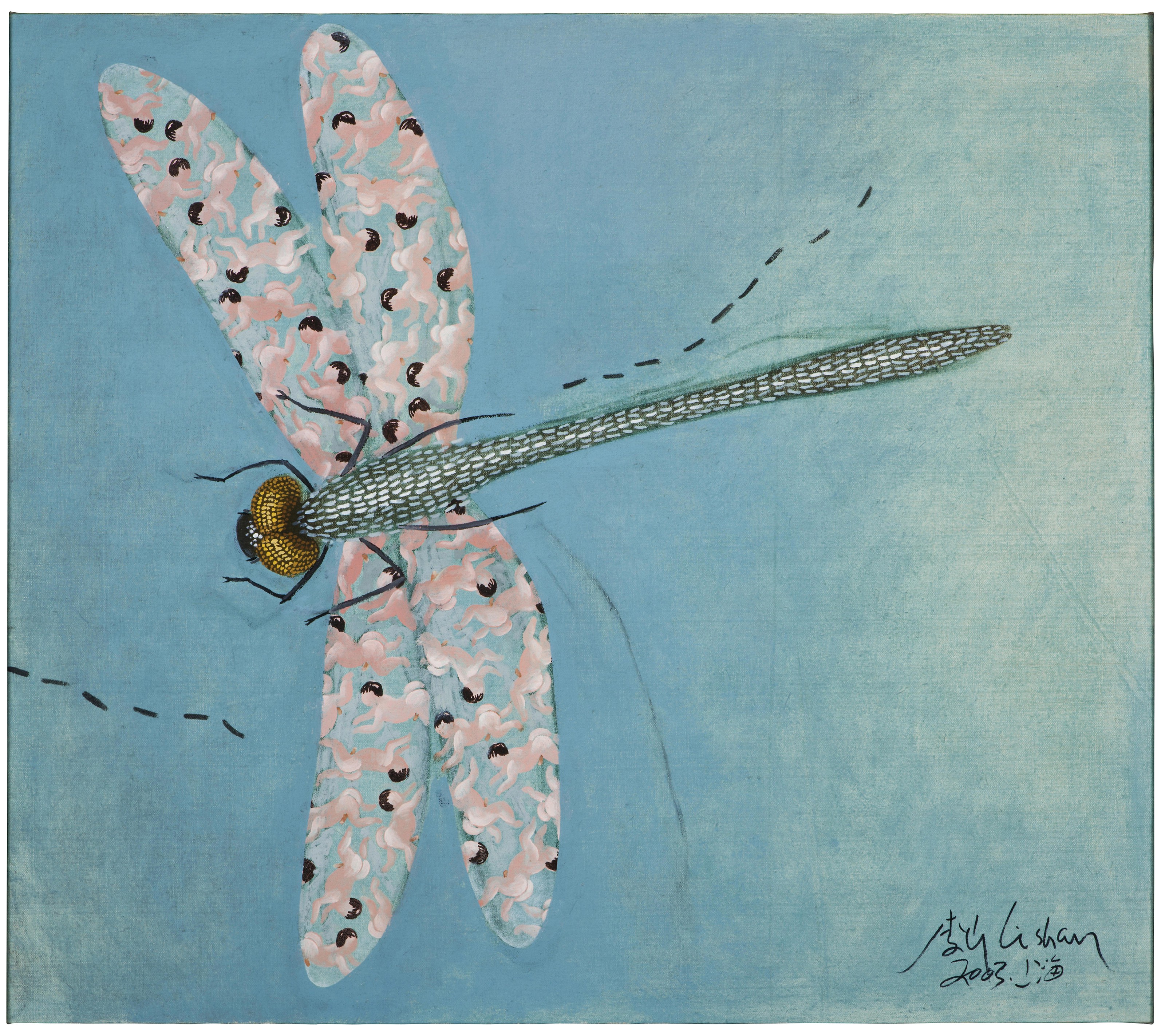 LI SHAN (CHINA, B. 1942), Reading Series - Dragonfly | Christie’s