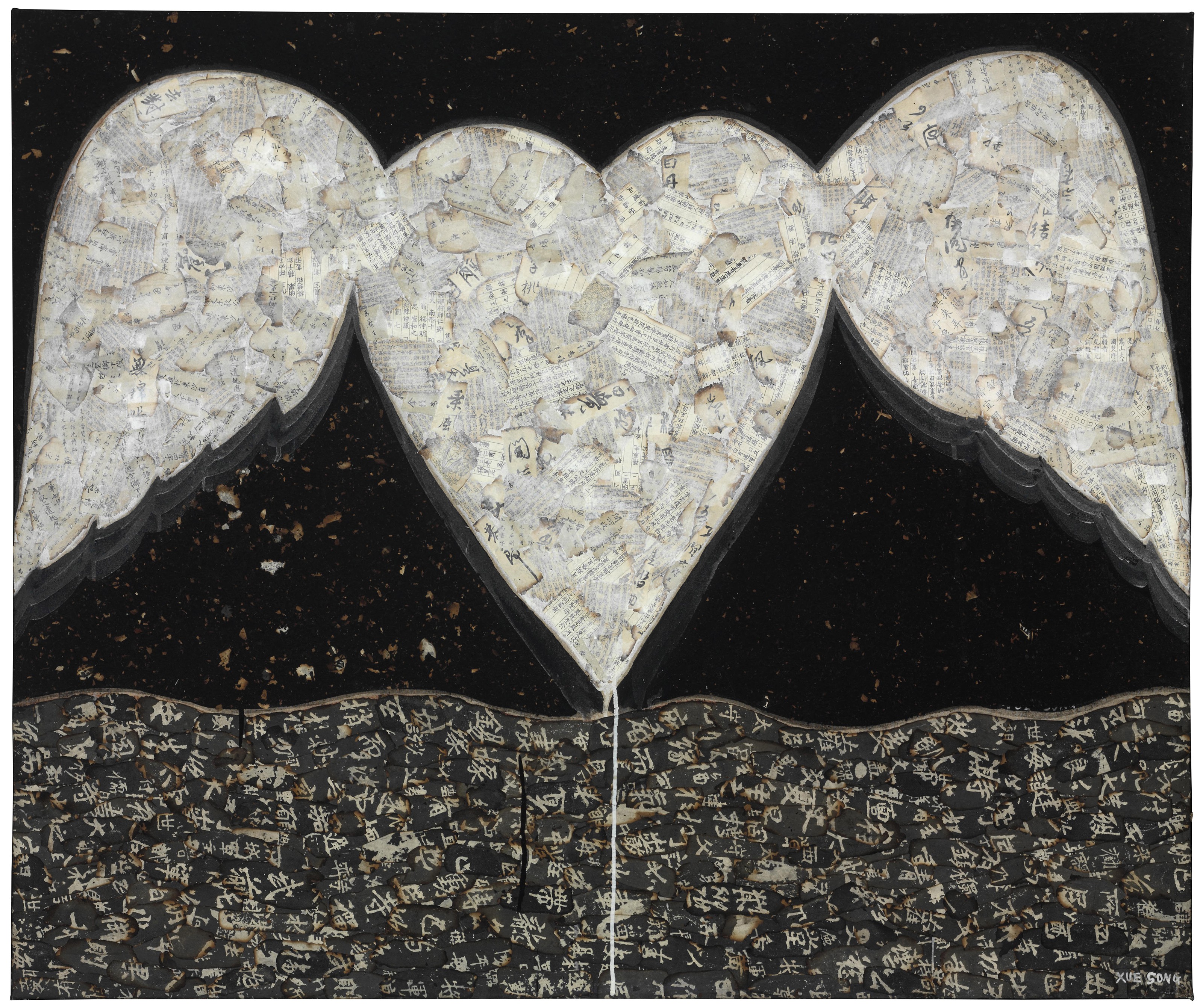 XUE SONG (CHINA, B. 1965), The Blown Off Kite | Christie’s