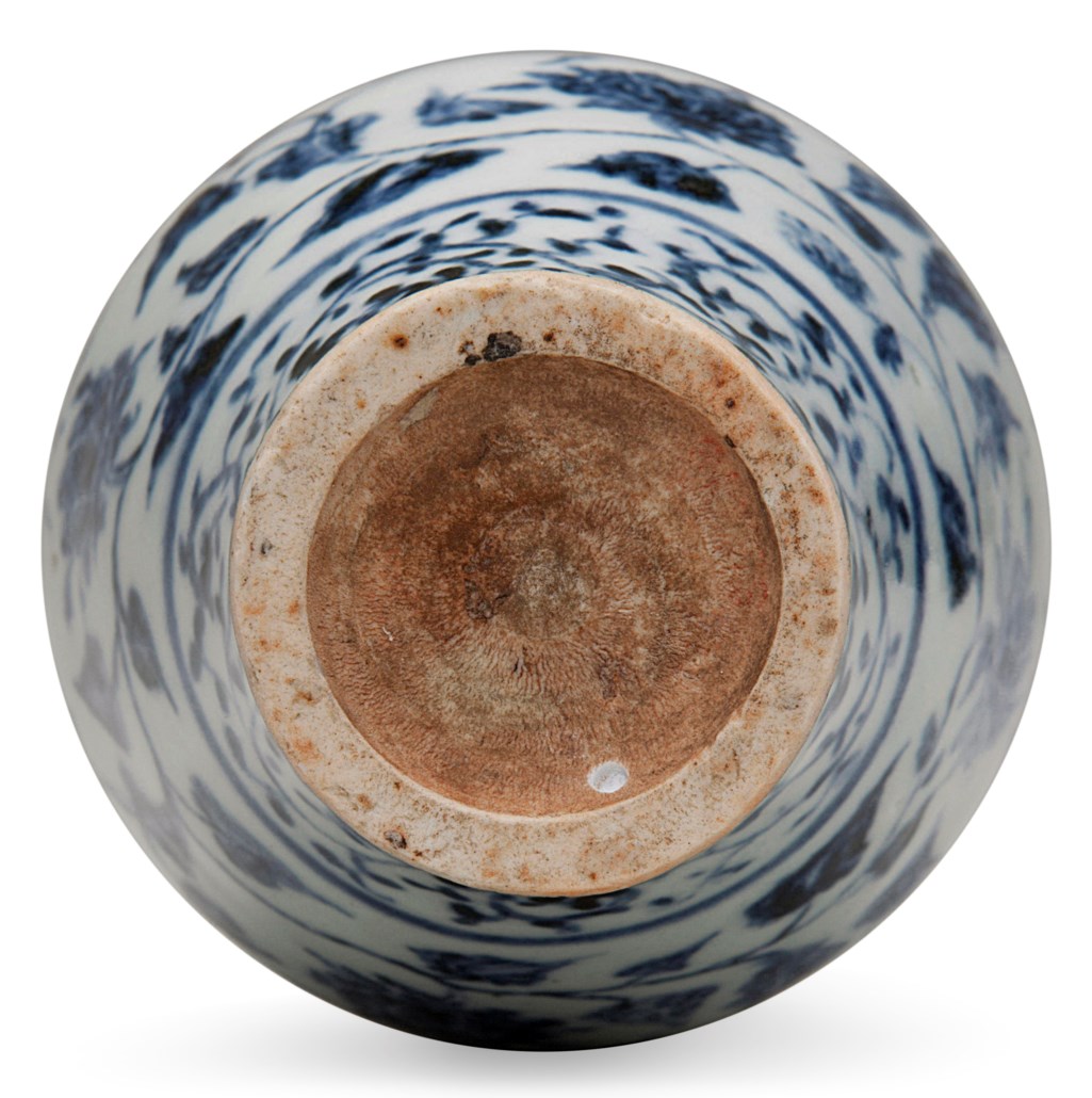 A SMALL BLUE AND WHITE VASE, MEIPING, LATE QING DYNASTY | Christie’s