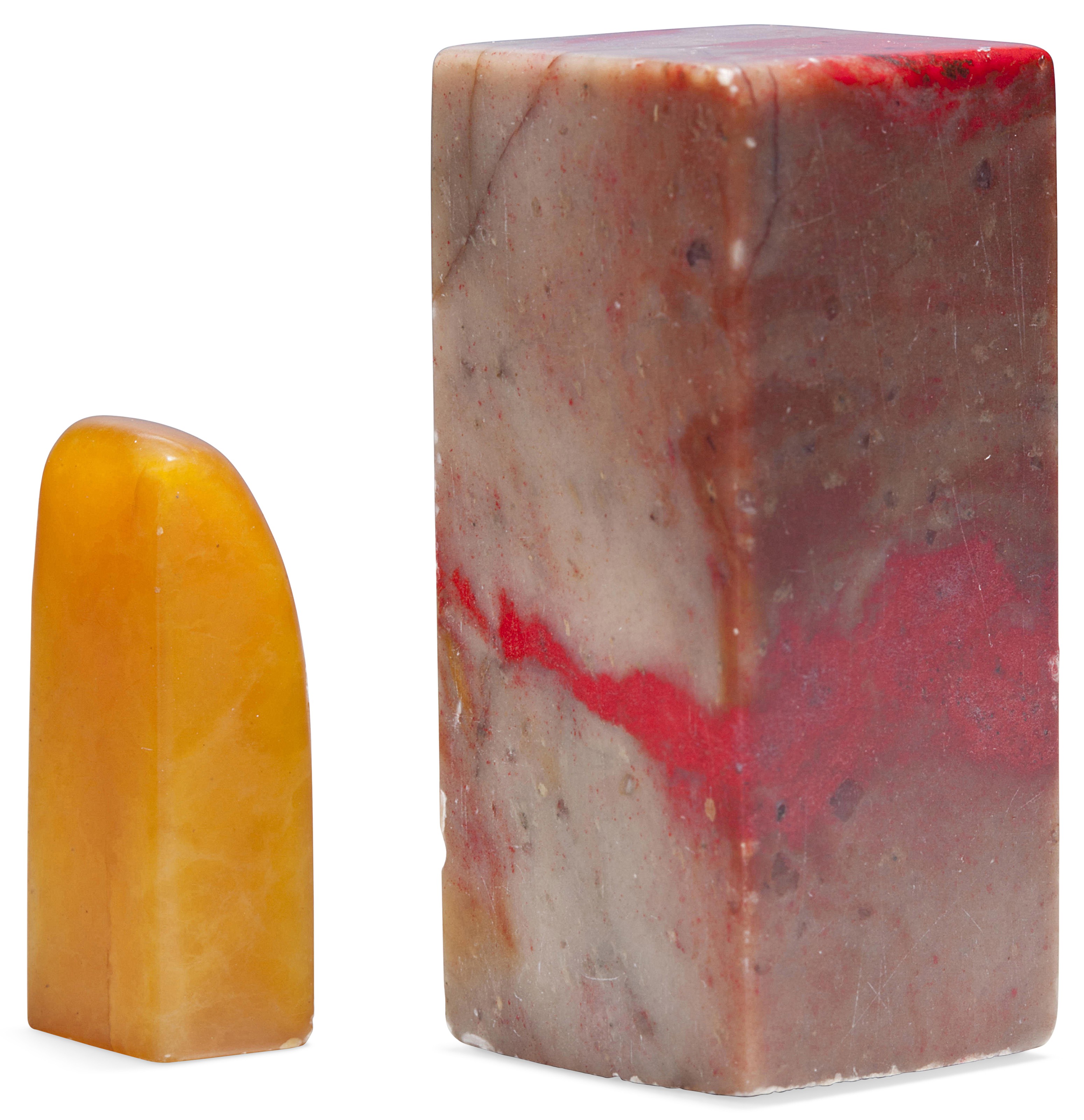 A SMALL TIANHUANG SEAL AND A 'CHICKEN BLOOD' SEAL, | Christie’s
