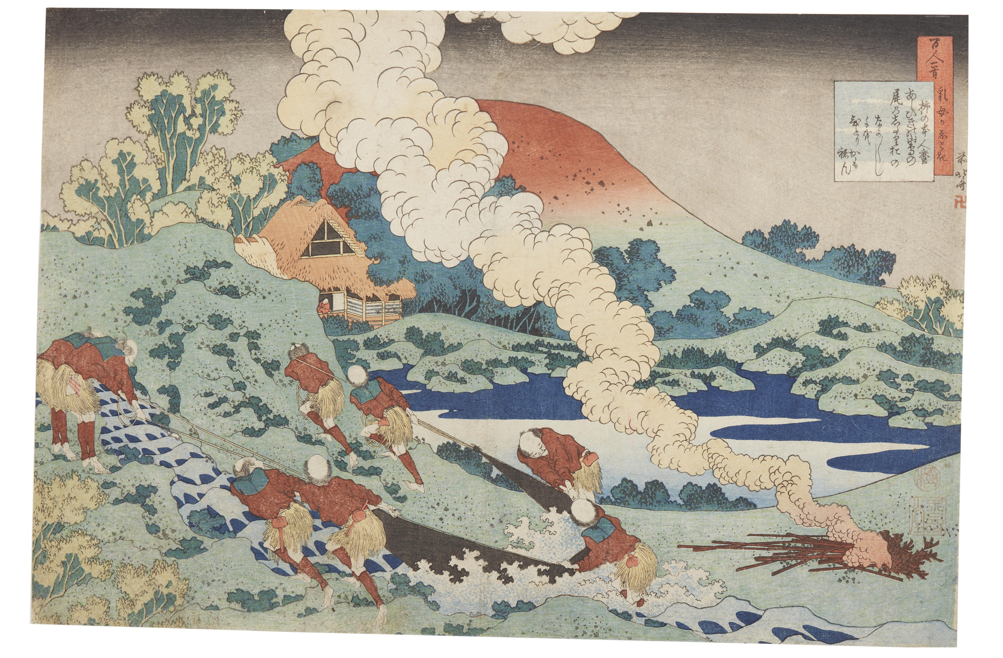 KATSUSHIKA HOKUSAI (1760-1849), Kakinomoto no Hitomaro | Christie’s