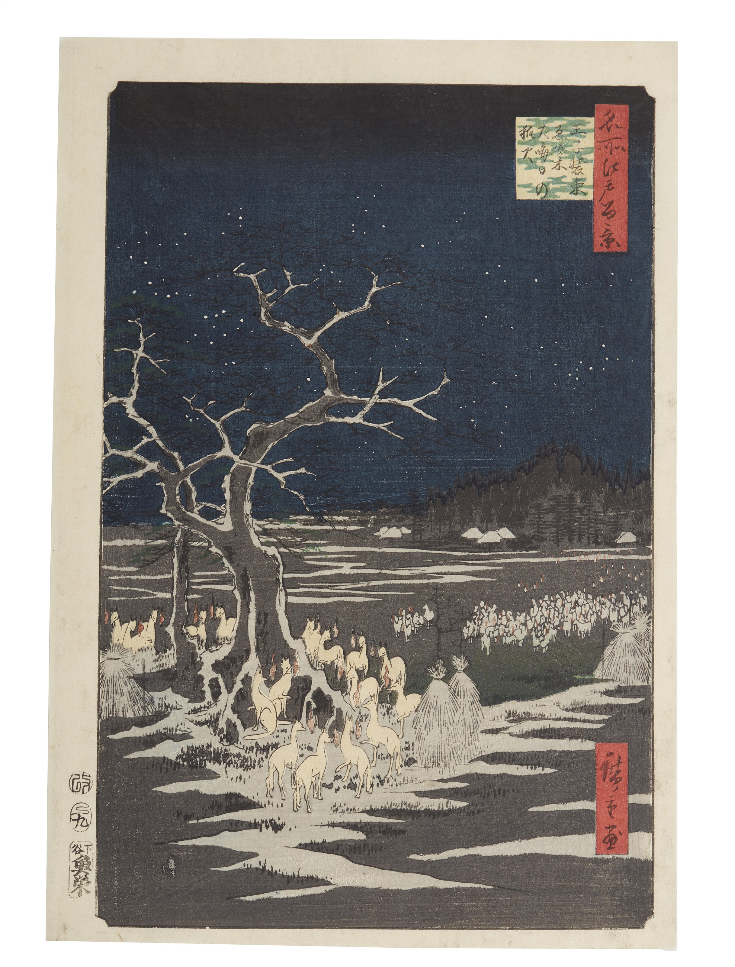 UTAGAWA HIROSHIGE (1797-1858), New Year's eve foxfires at the changing ...