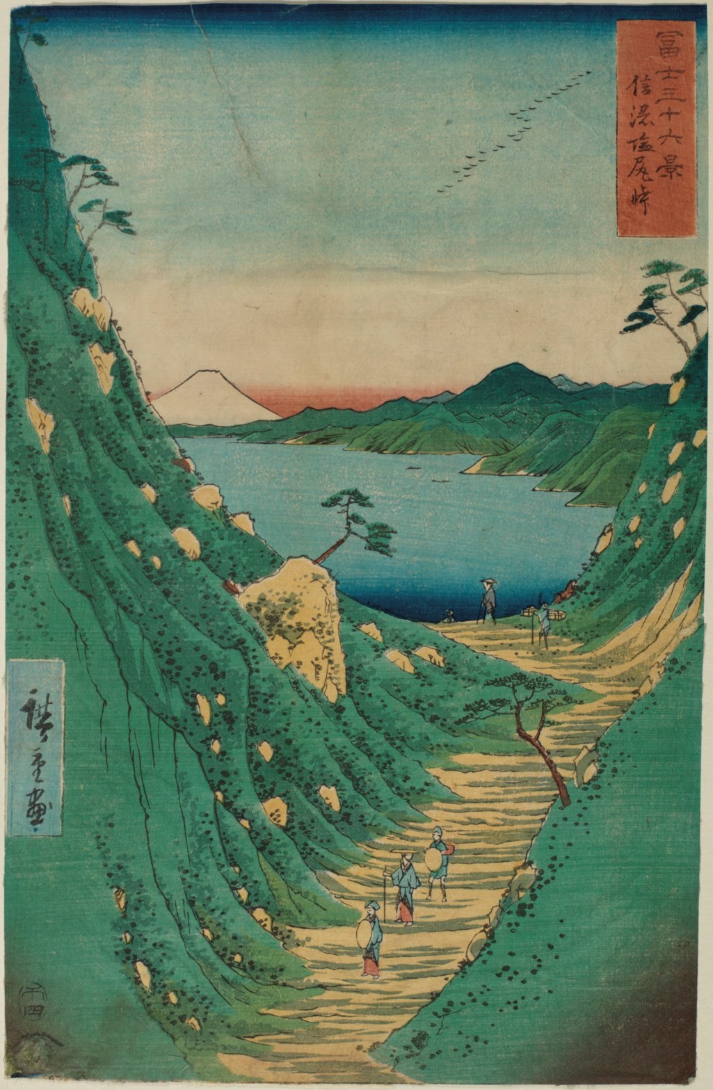 UTAGAWA HIROSHIGE (1797-1858), Twenty-six woodblock prints | Christie’s