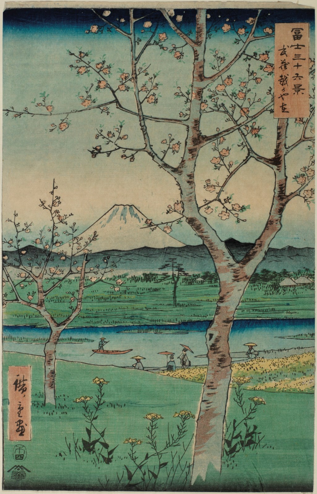 UTAGAWA HIROSHIGE (1797-1858), Twenty-six woodblock prints | Christie’s
