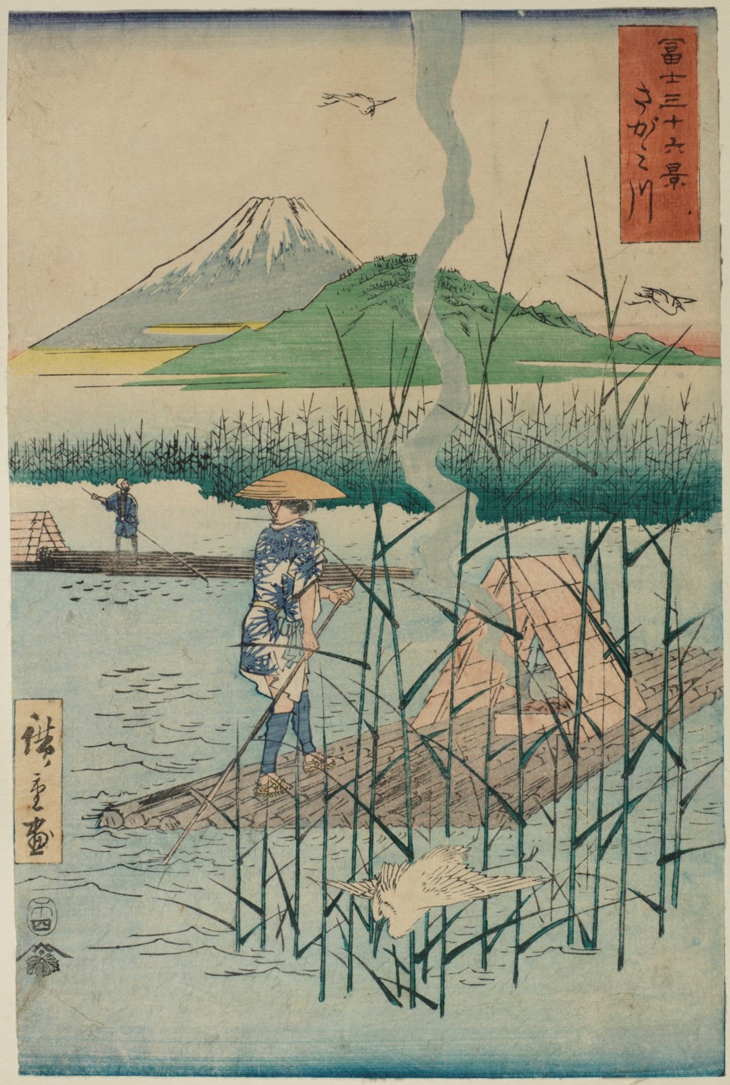 UTAGAWA HIROSHIGE (1797-1858), Twenty-six woodblock prints | Christie’s