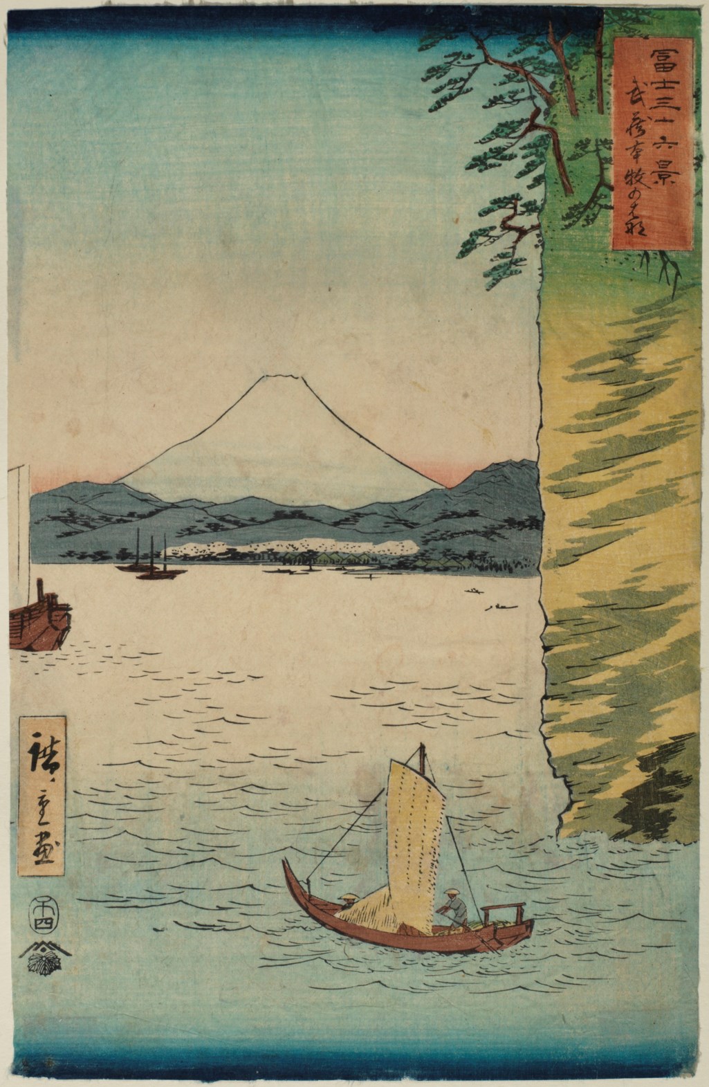 UTAGAWA HIROSHIGE (1797-1858), Twenty-six woodblock prints | Christie’s
