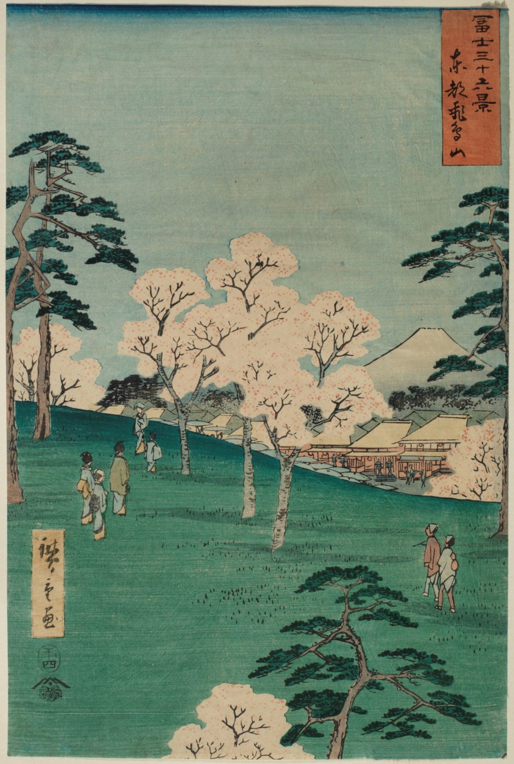 UTAGAWA HIROSHIGE (1797-1858), Twenty-six woodblock prints | Christie’s