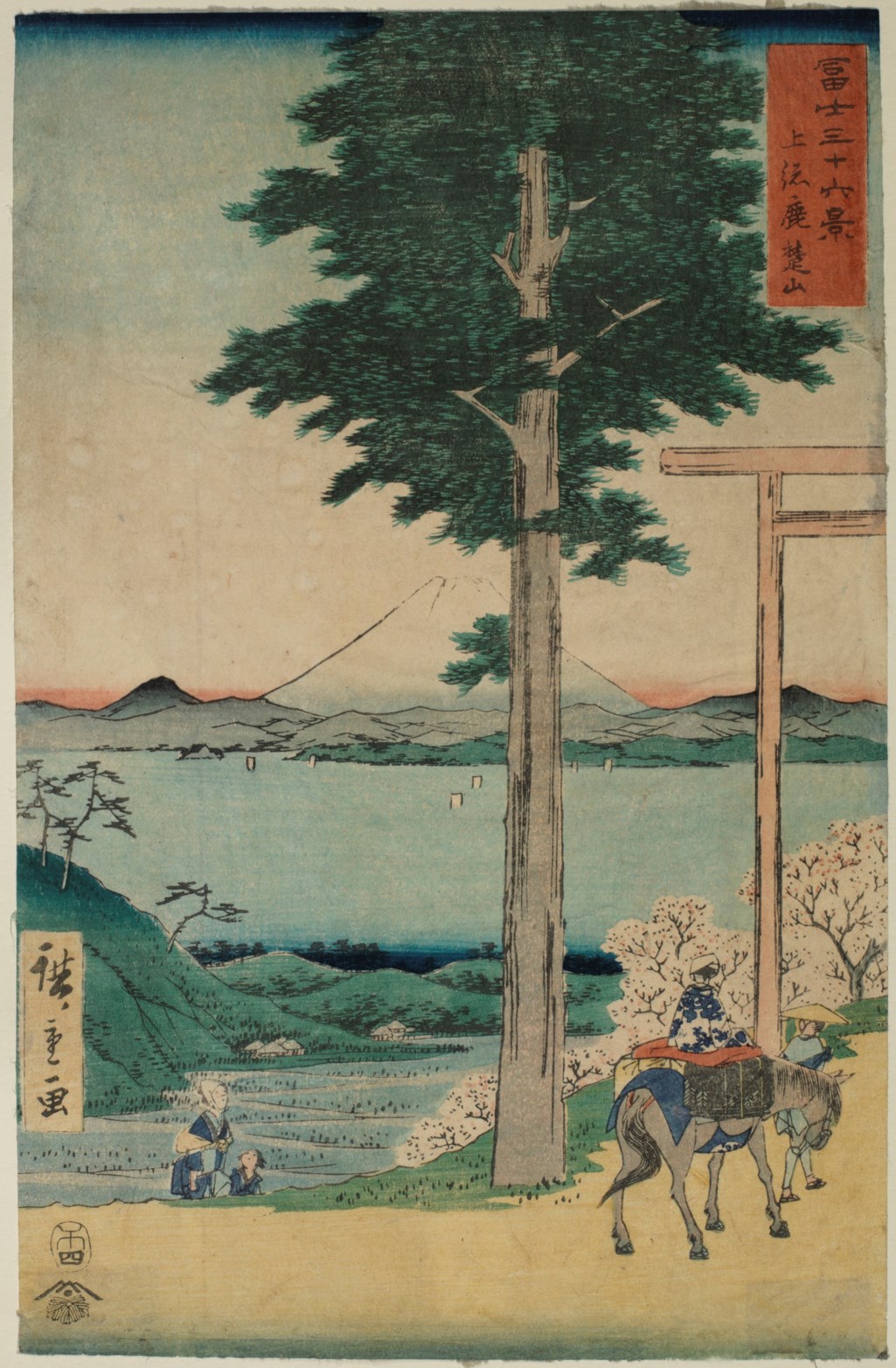 UTAGAWA HIROSHIGE (1797-1858), Twenty-six woodblock prints | Christie’s