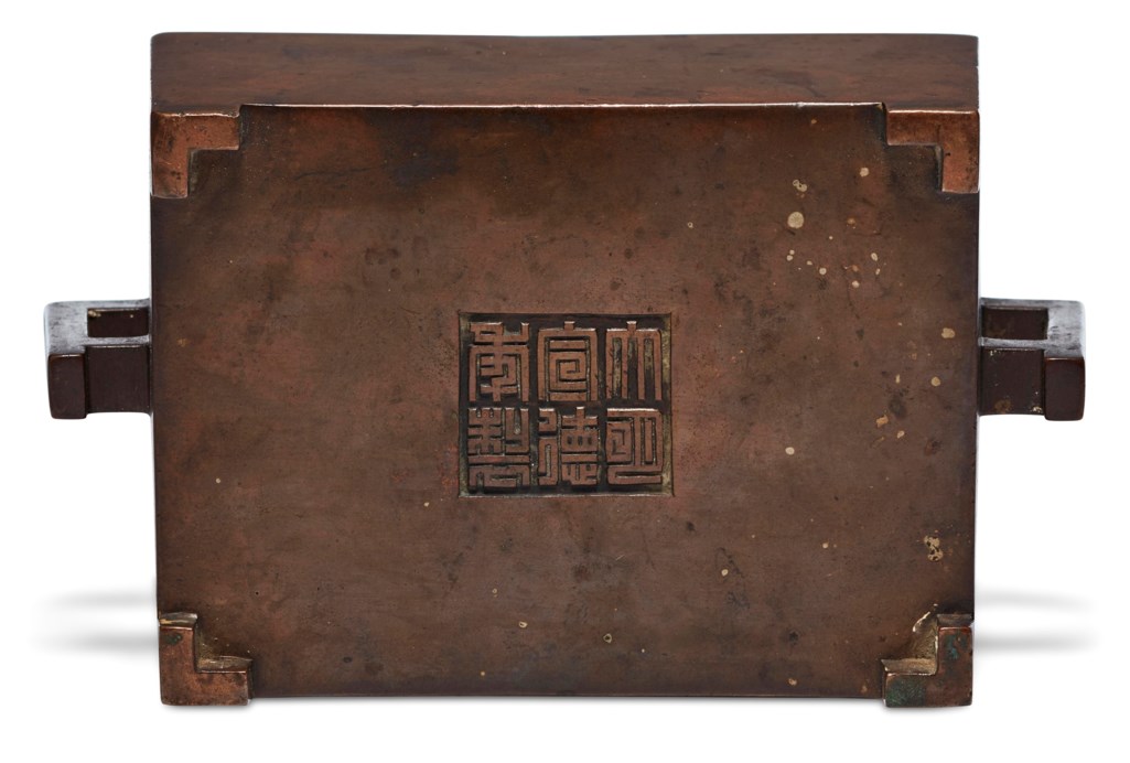 A BRONZE RECTANGULAR CENSER, 18TH CENTURY | Christie’s