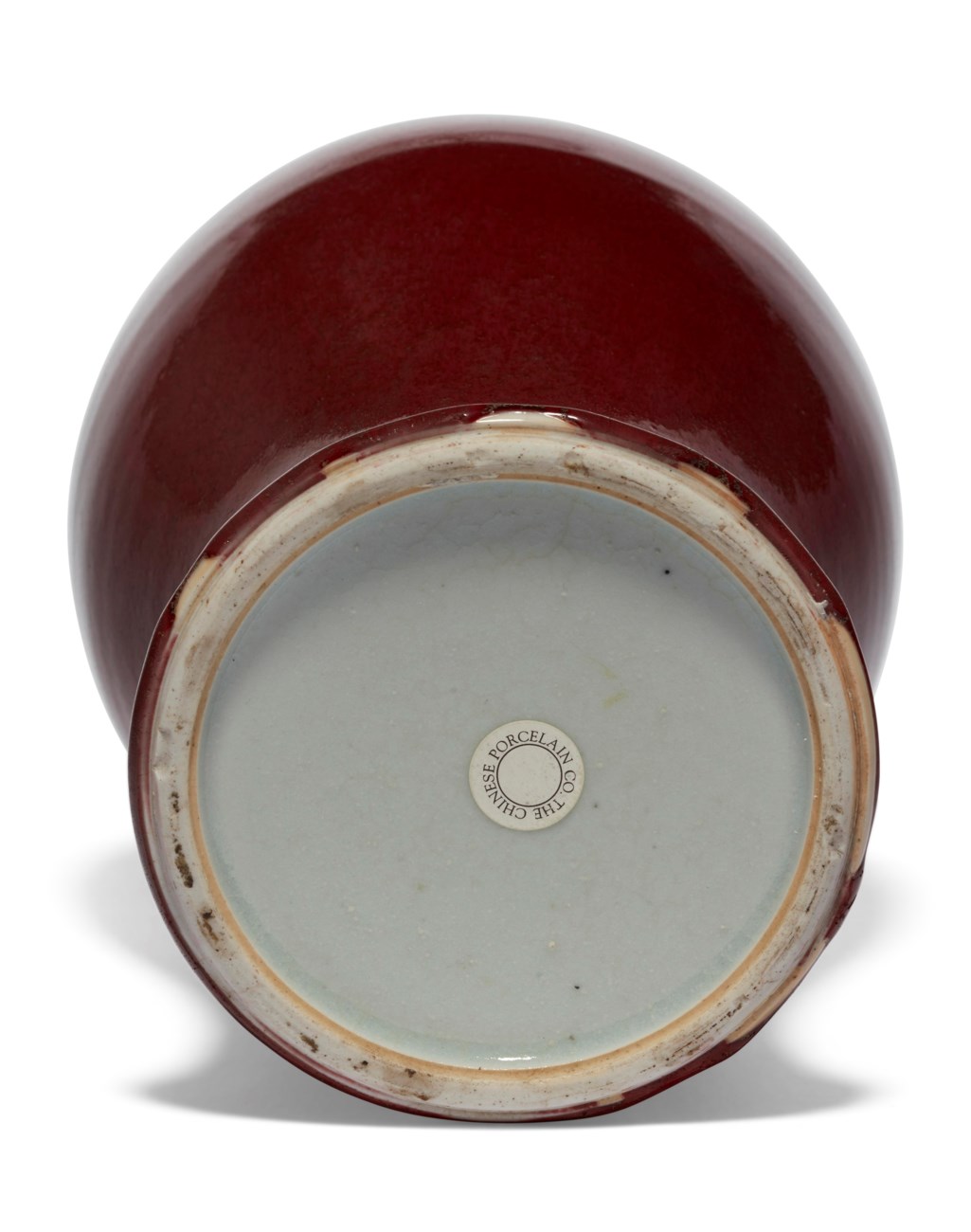 A COPPER-RED-GLAZED VASE, 18TH-19TH CENTURY | Christie’s