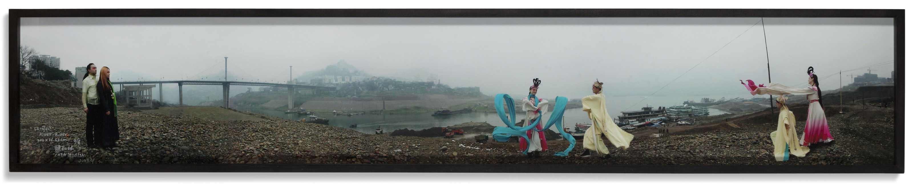 CHEN QIULIN (B. 1975), River, River | Christie’s